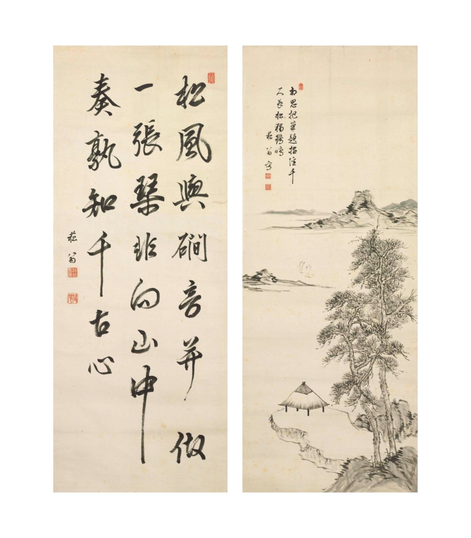 Nukina Kaioku (1778-1863) , Chinese landscape and poem | Christie's