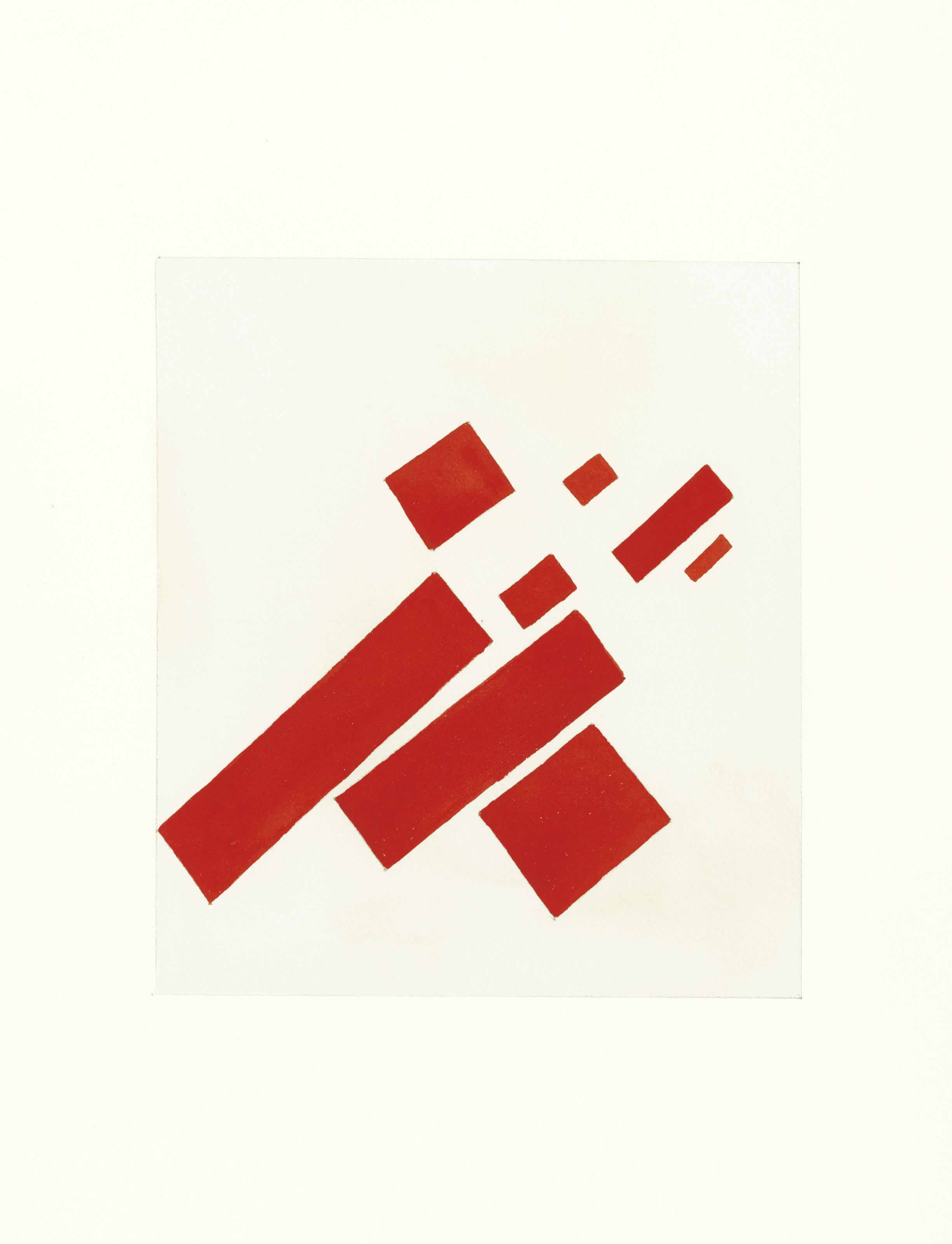 Malevich Eight Red Rectangles