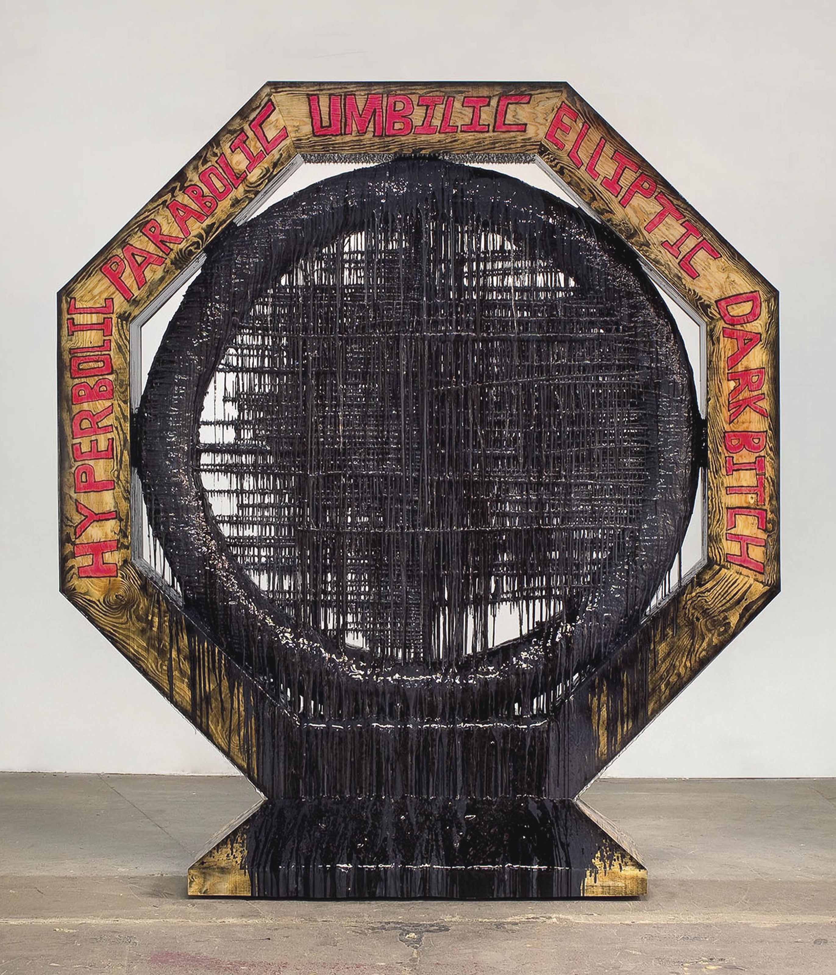 Sterling Ruby (B. 1972)