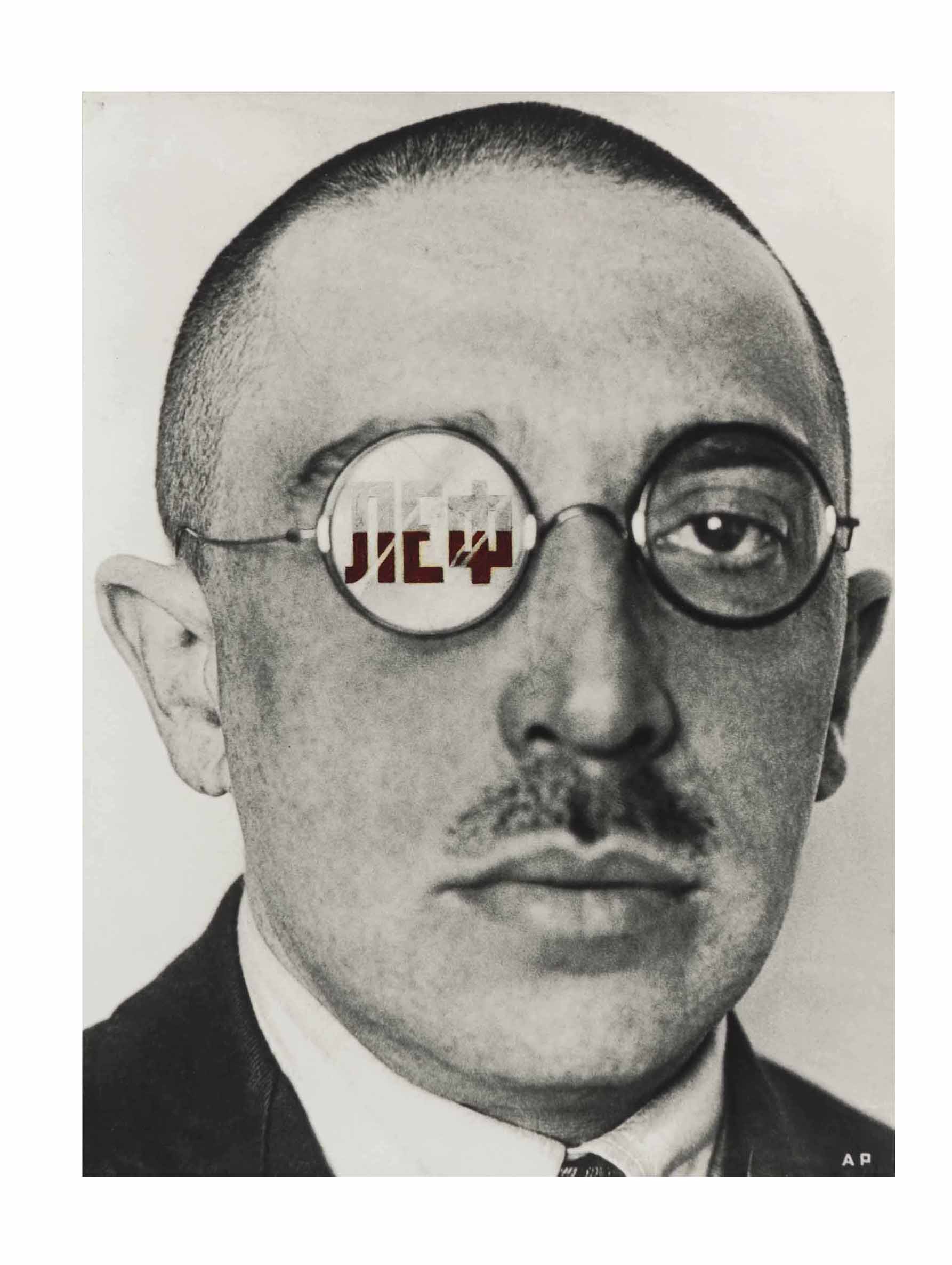 ALEXANDER RODCHENKO (1891-1956)