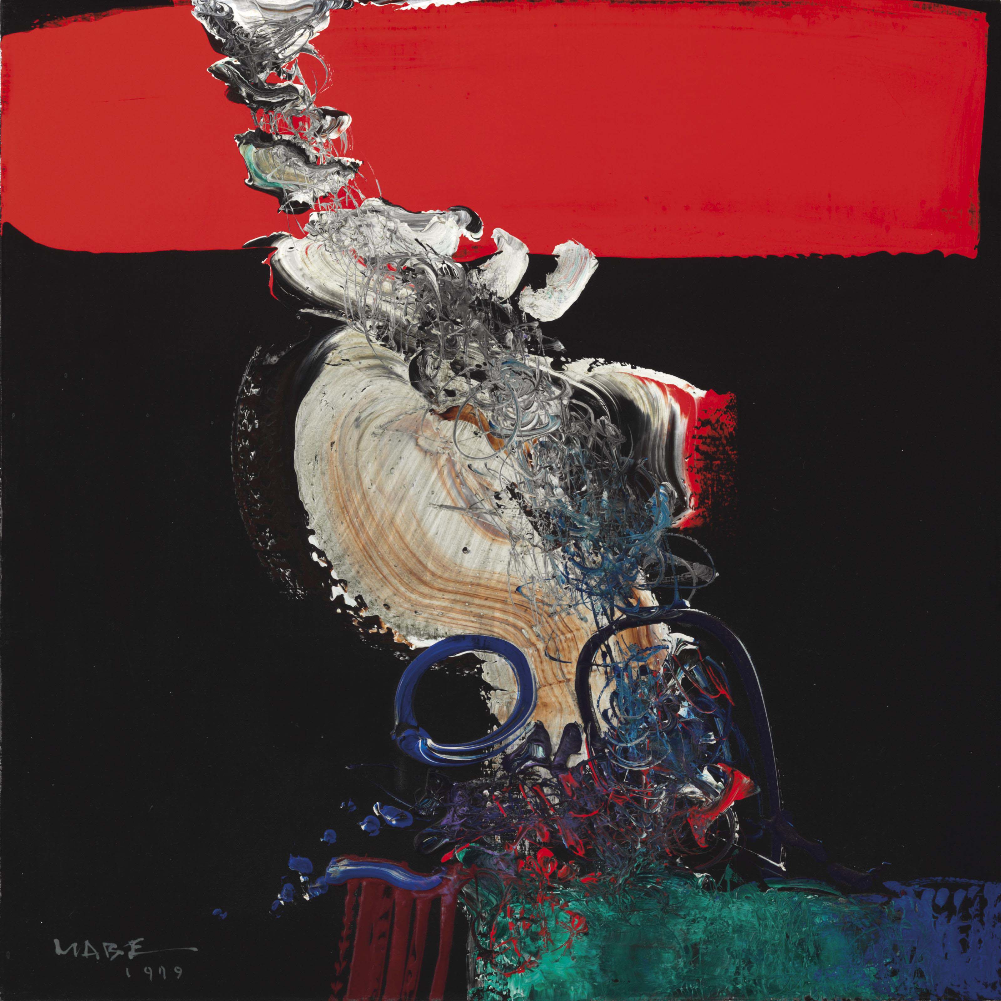 Manabu Mabe (Brazilian 1924-1997) , Untitled | Christie's