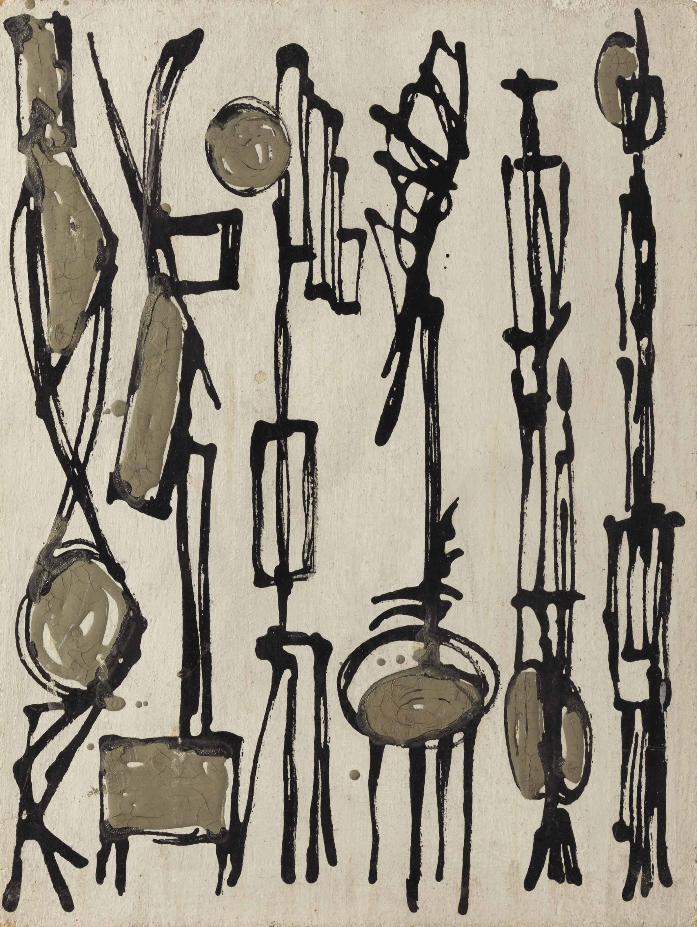 David Smith (1906-1965)