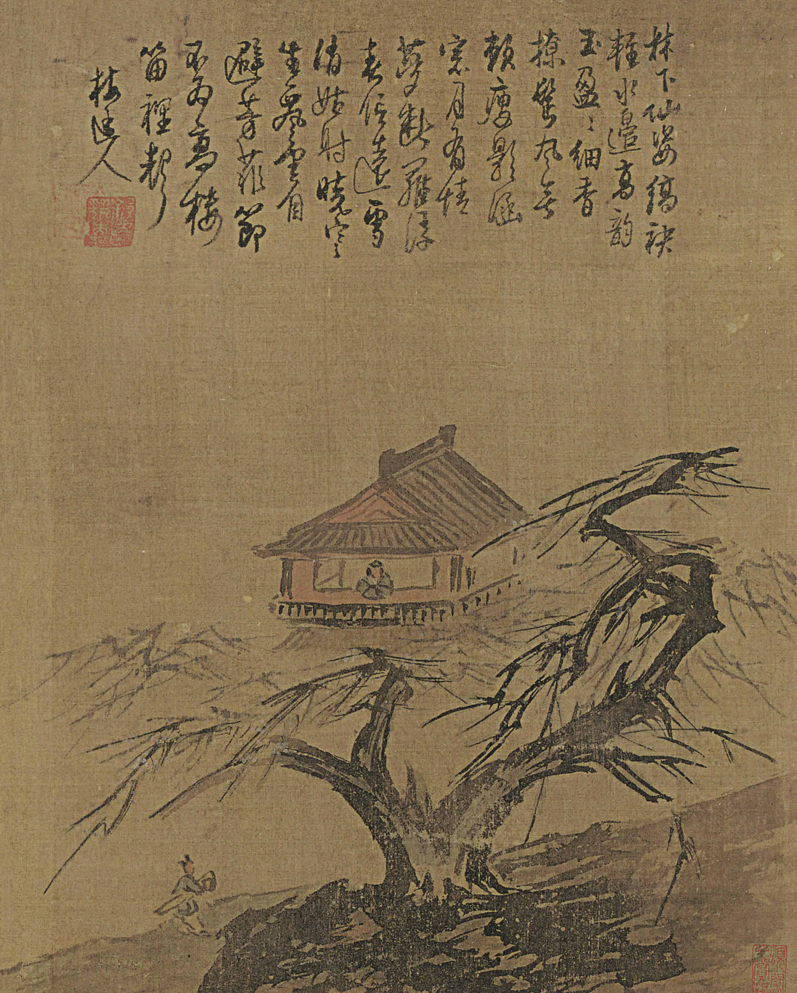 WU ZHEN (IN THE STYLE OF, 1280-1354, 18TH CENTURY)