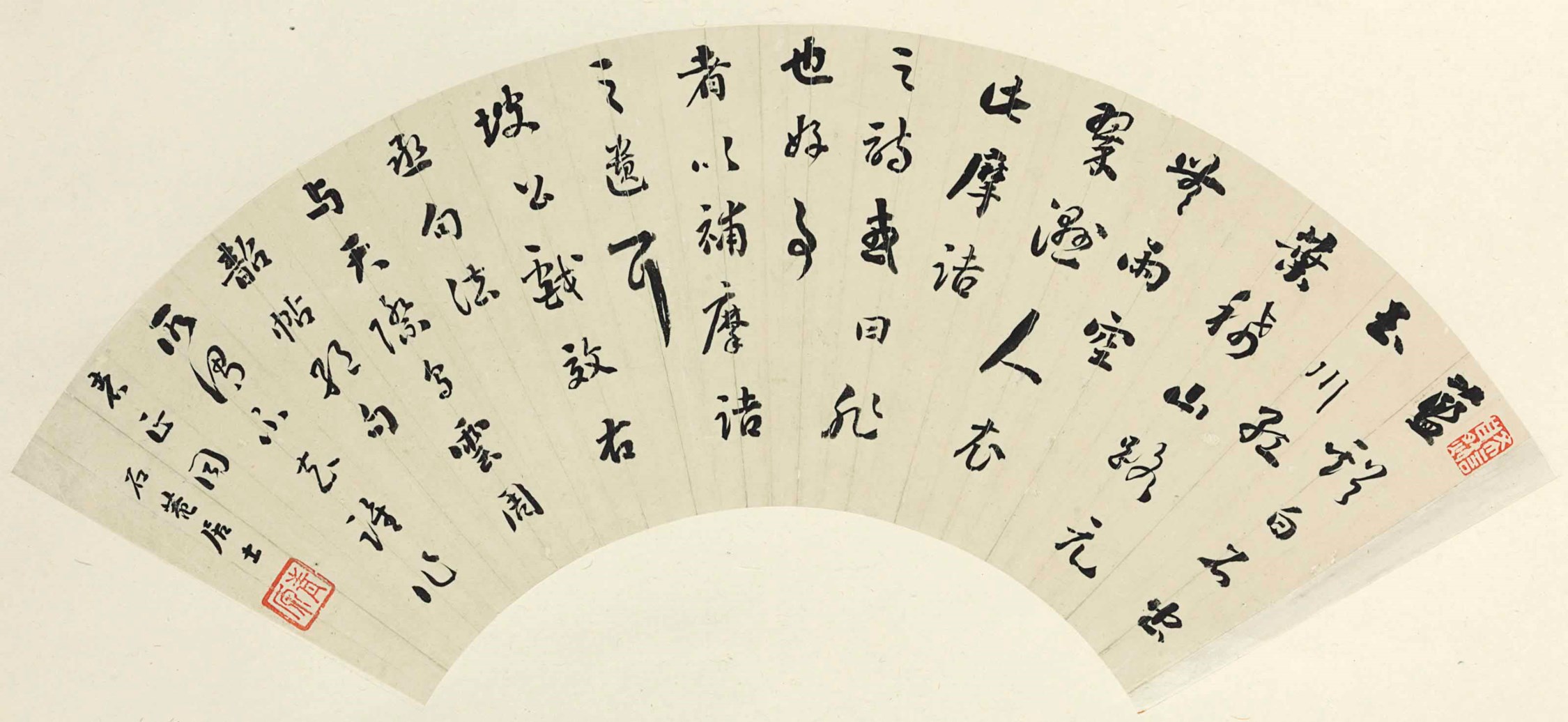 LIU YONG (1719-1805) , CALLIGRAPHY | Christie's
