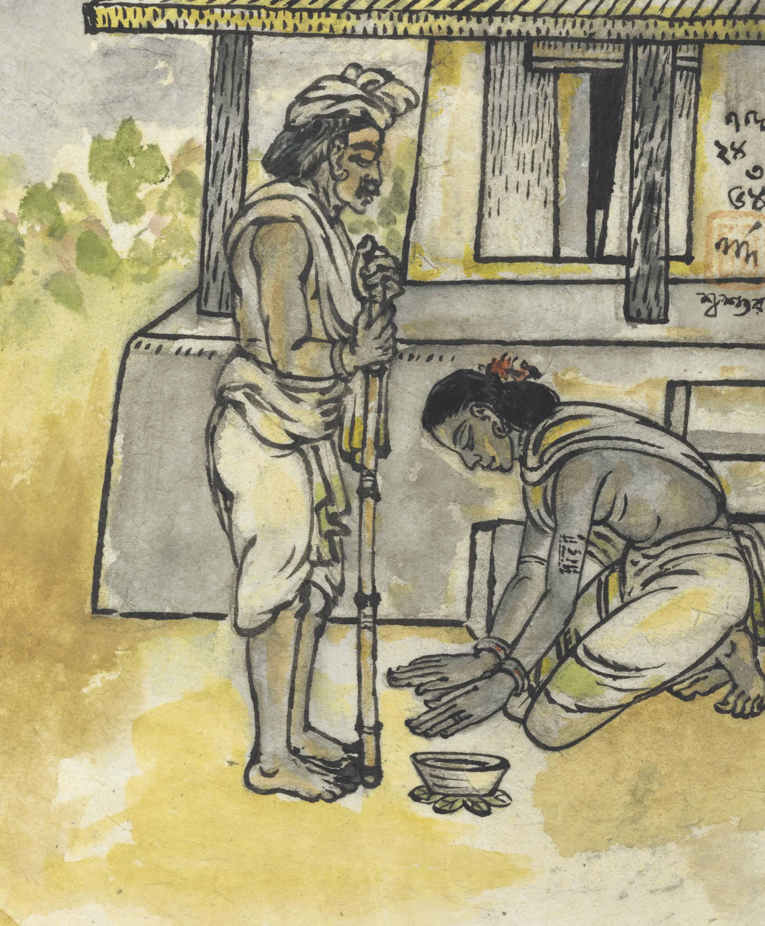 NANDALAL BOSE (1882-1966)