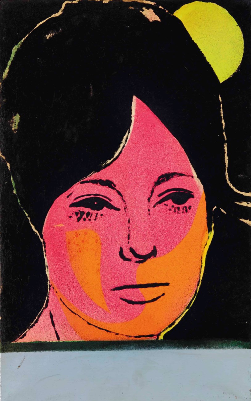 MARTIAL RAYSSE (NÉ EN 1936) , Sans titre | Christie's