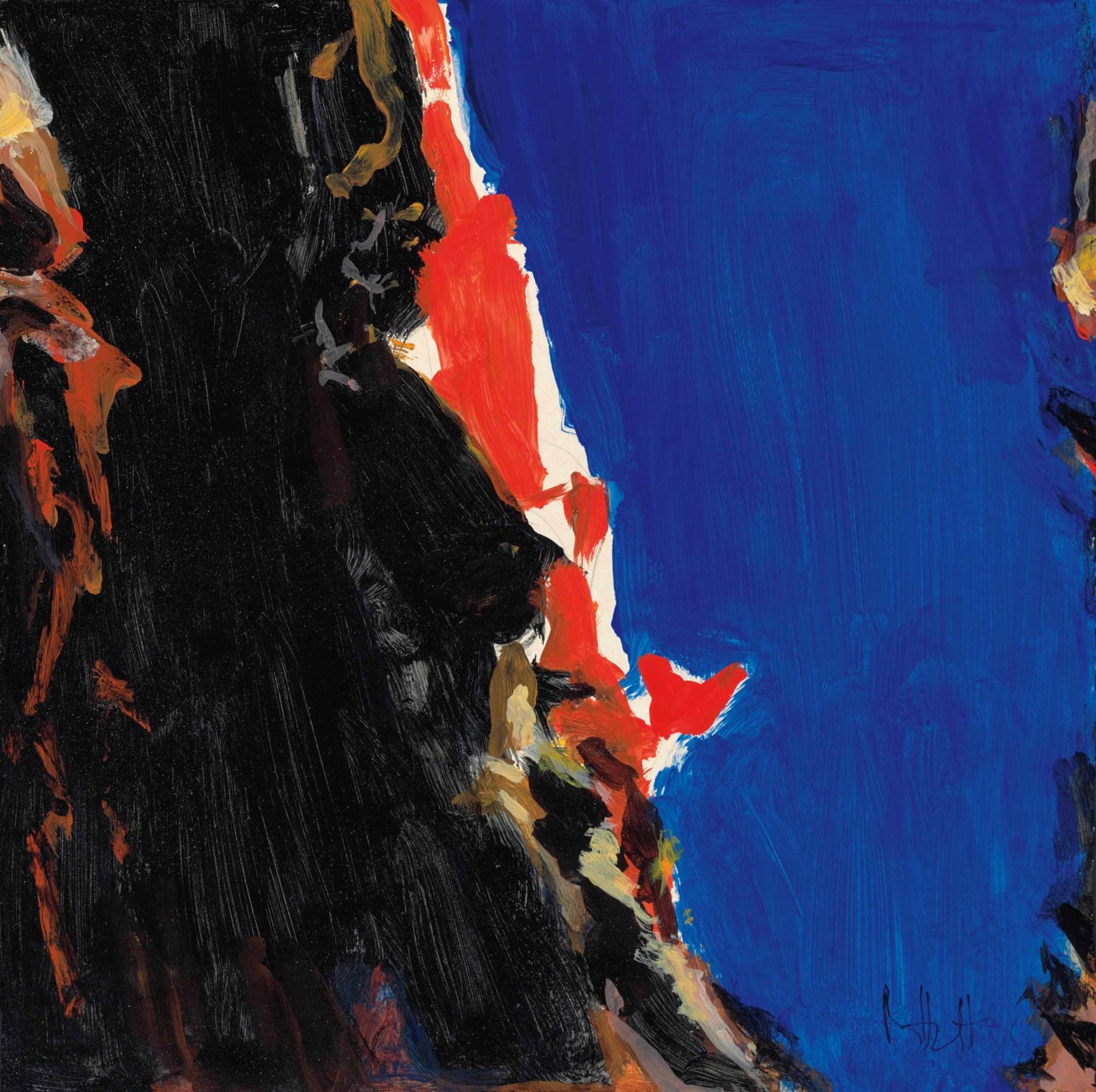 SYED HAIDER RAZA (B. 1922), Untitled | Christie's