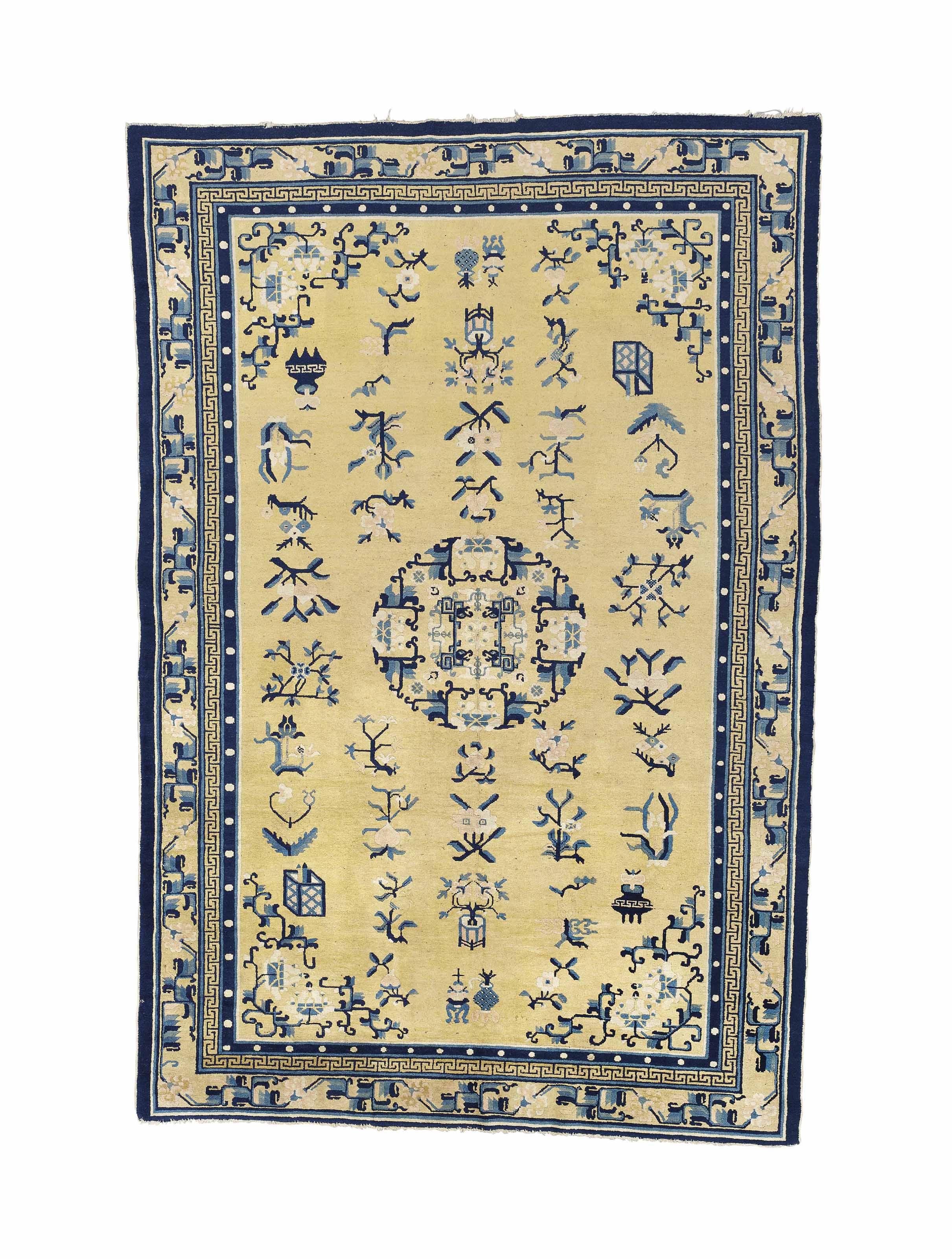 A NINGXIA CARPET