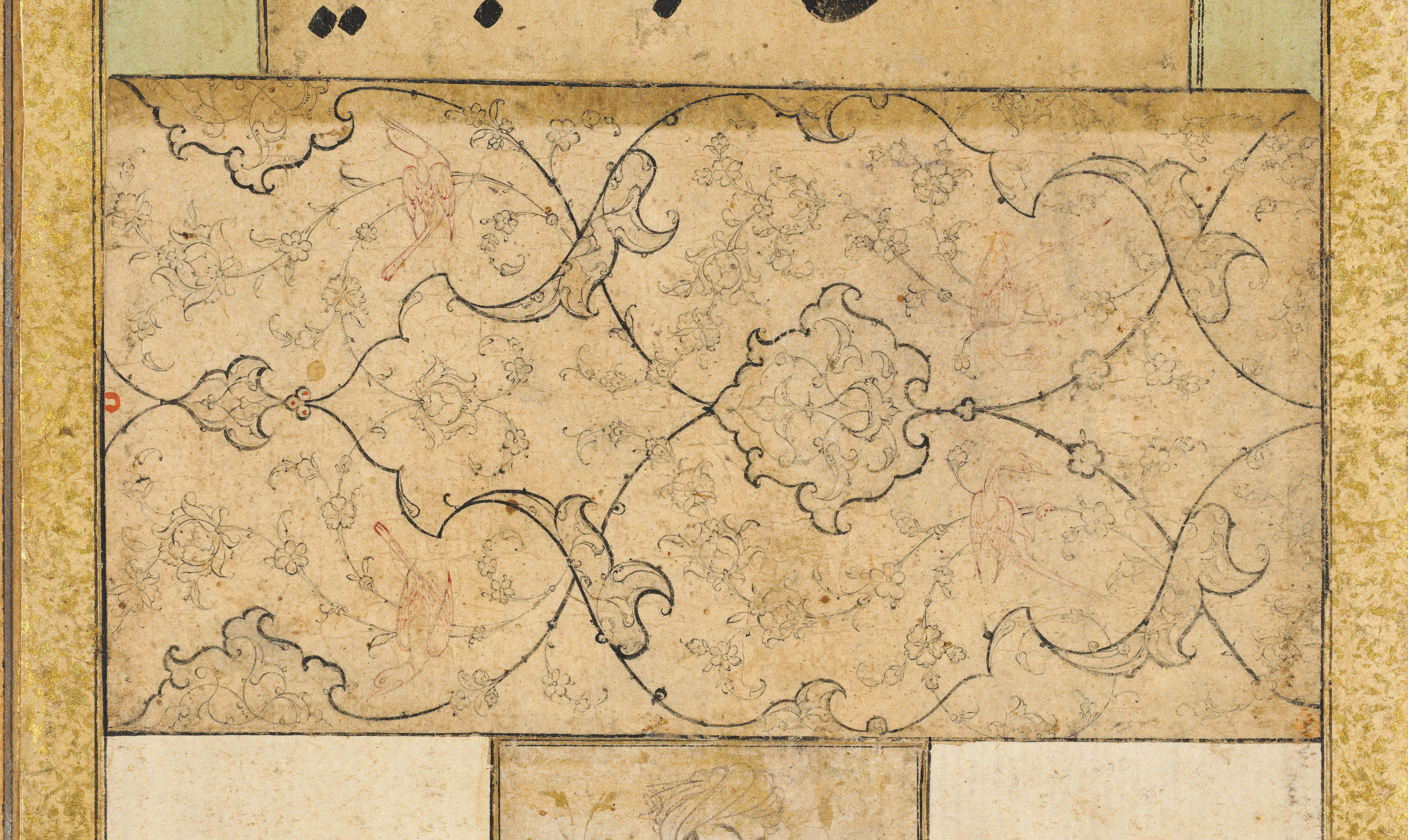 A SAFAVID ALBUM PAGE