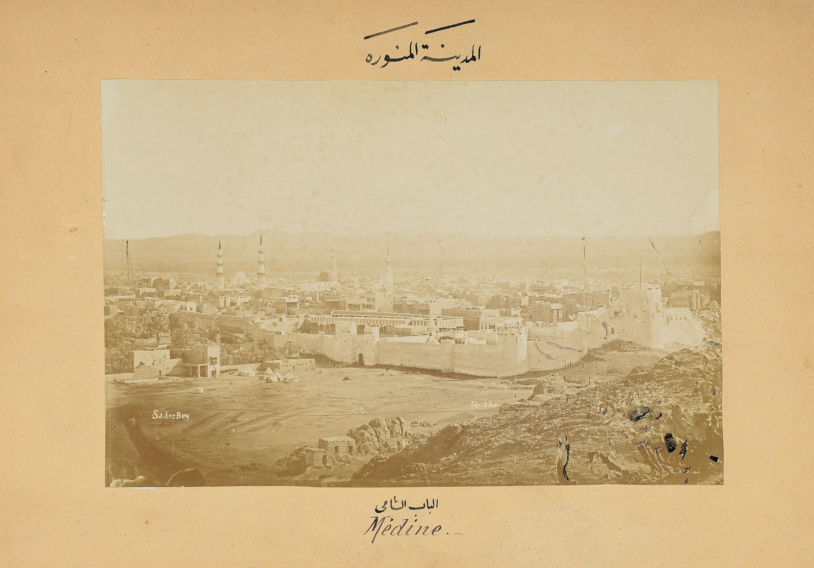A GROUP OF PHOTOGRAPHS OF MECCA AND THE HOLY PLACES OF ISLAM , BY ...