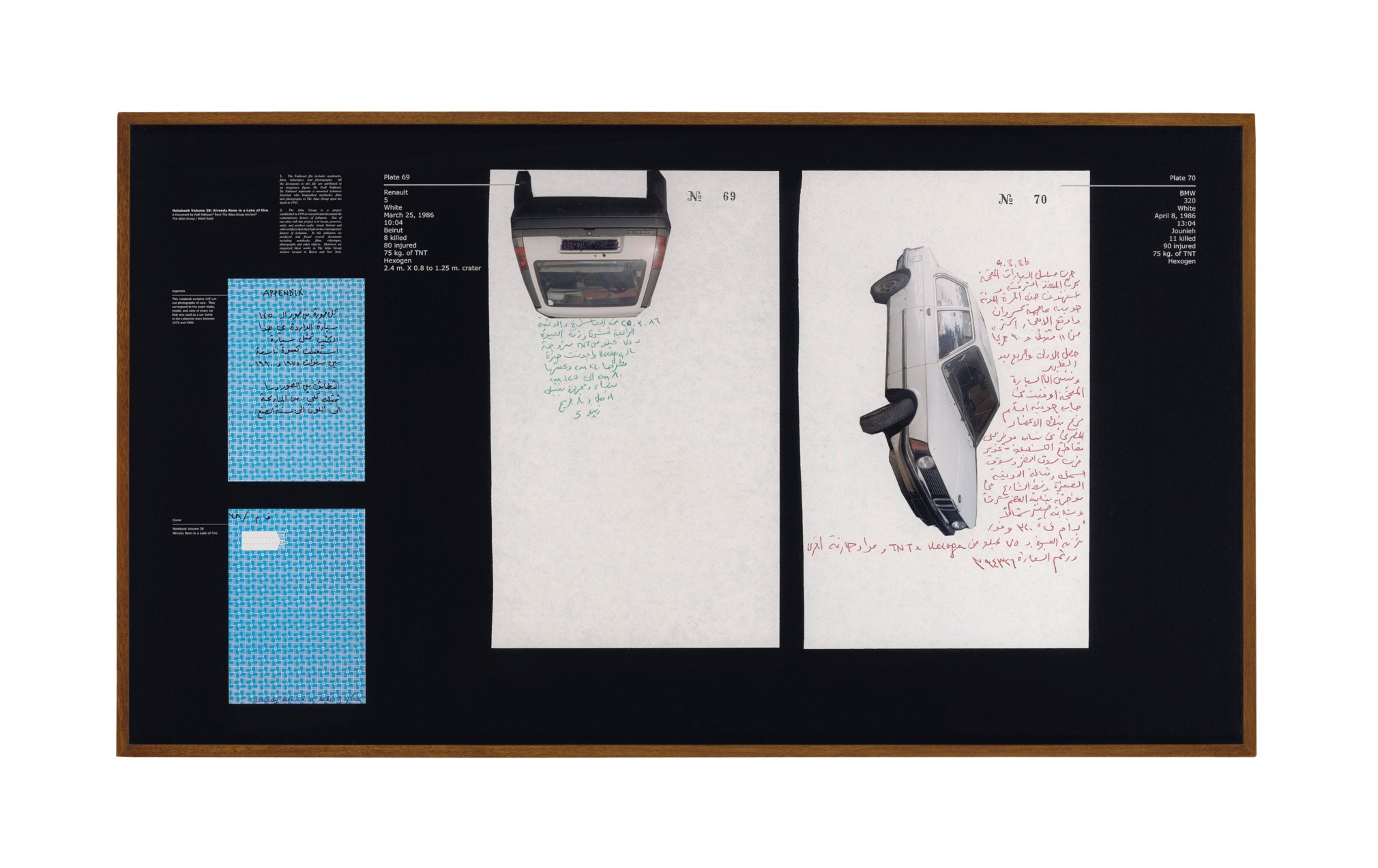 The Atlas Group / Walid Raad (ACTIVE SINCE 1999), Notebook Volume 38 ...