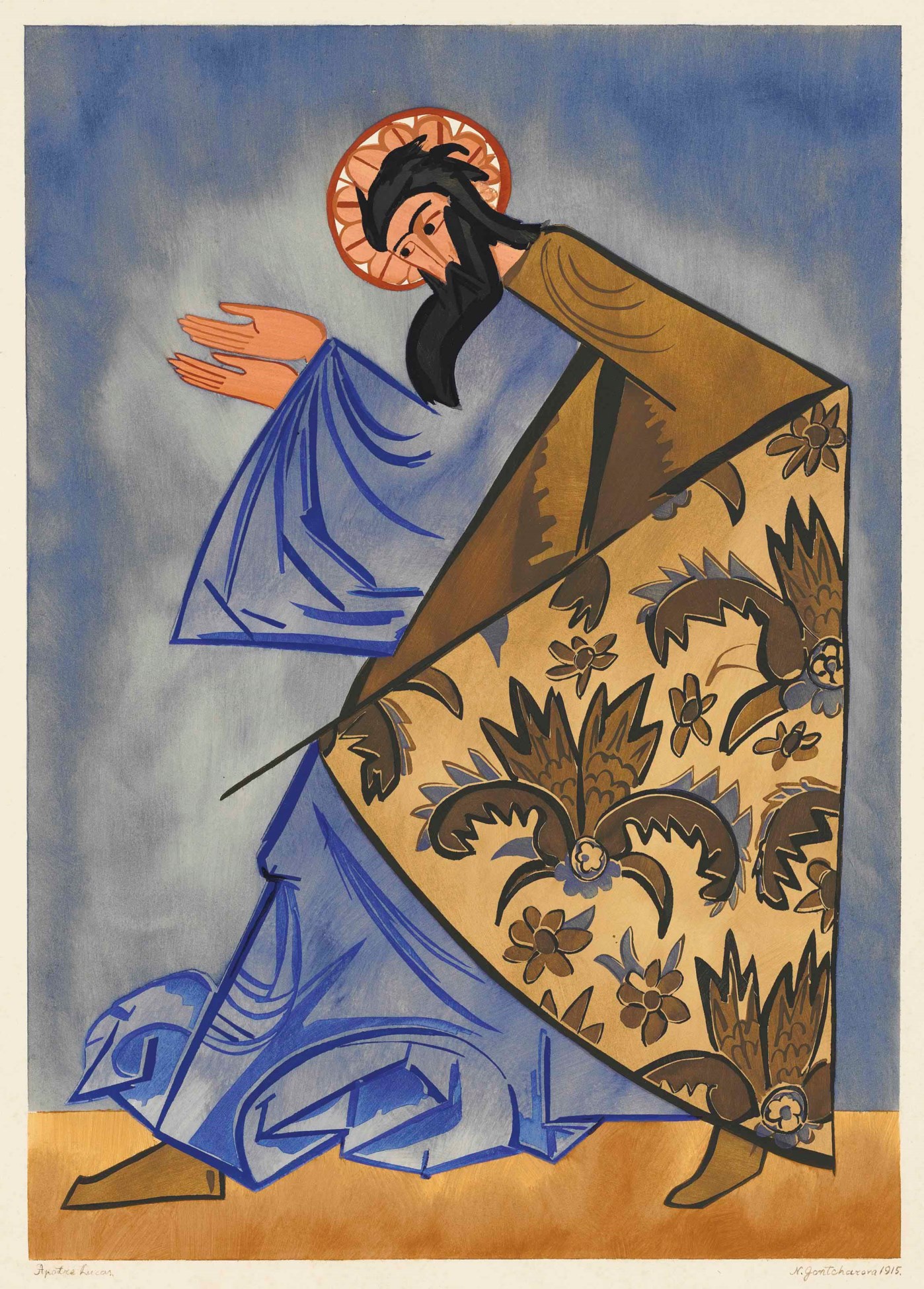 Natalia Goncharova (1881-1962)