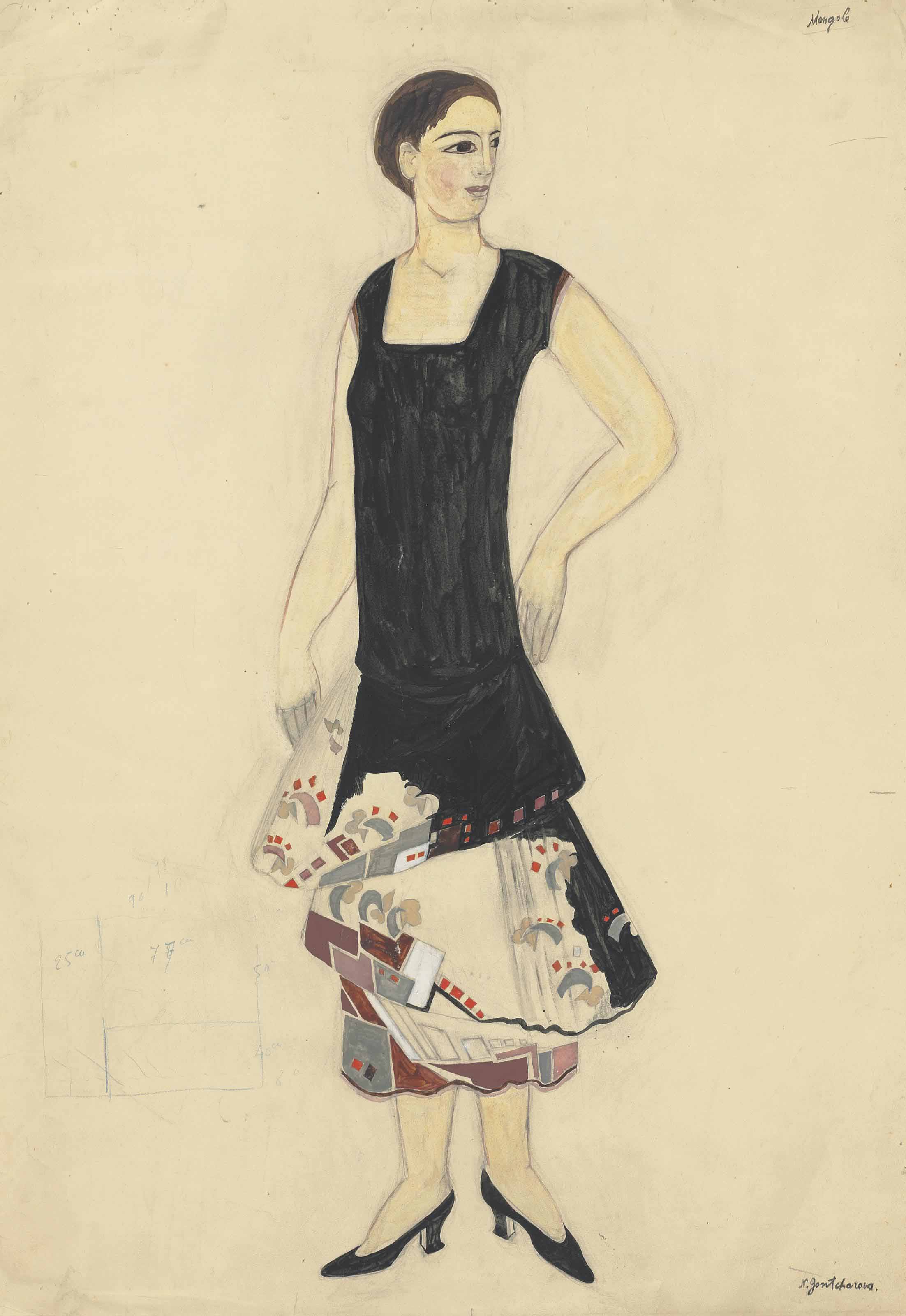 Natalia Goncharova (1881-1962), Costume design for 'Liturgie': St Mark ...