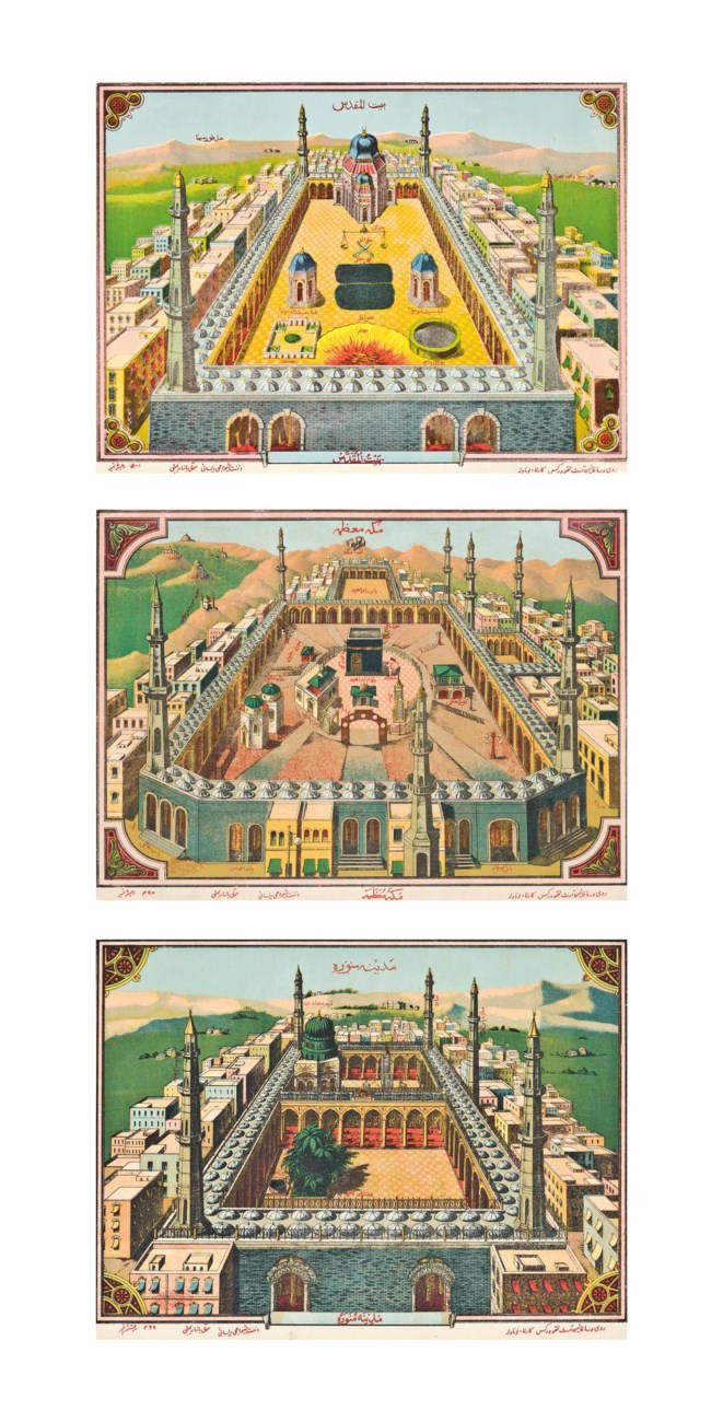THREE COLOURED PRINTS OF MECCA, MEDINA AND JERUSALEM