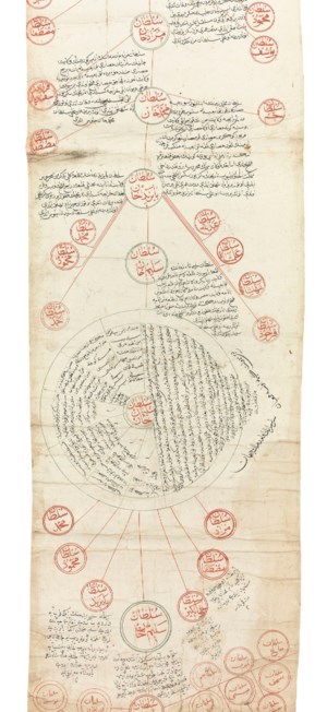AN OTTOMAN GENEALOGICAL SCROLL, OTTOMAN TURKEY, PERIOD OF SULAYMAN II ...