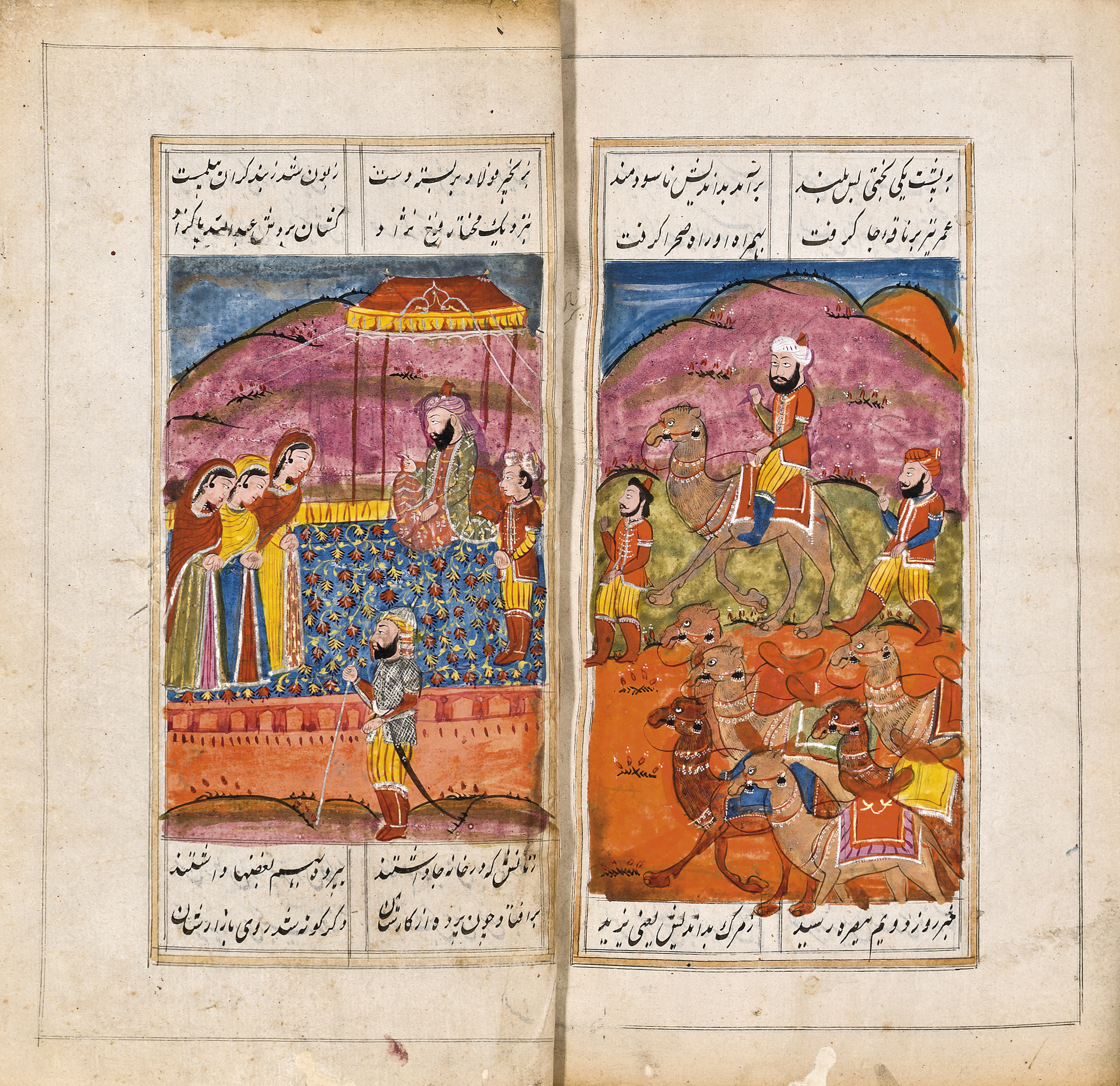 FIRDAWSI (D. 1010 AD): SHAHNAMA (BOOK OF KINGS) , KASHMIR, LATE 18TH ...