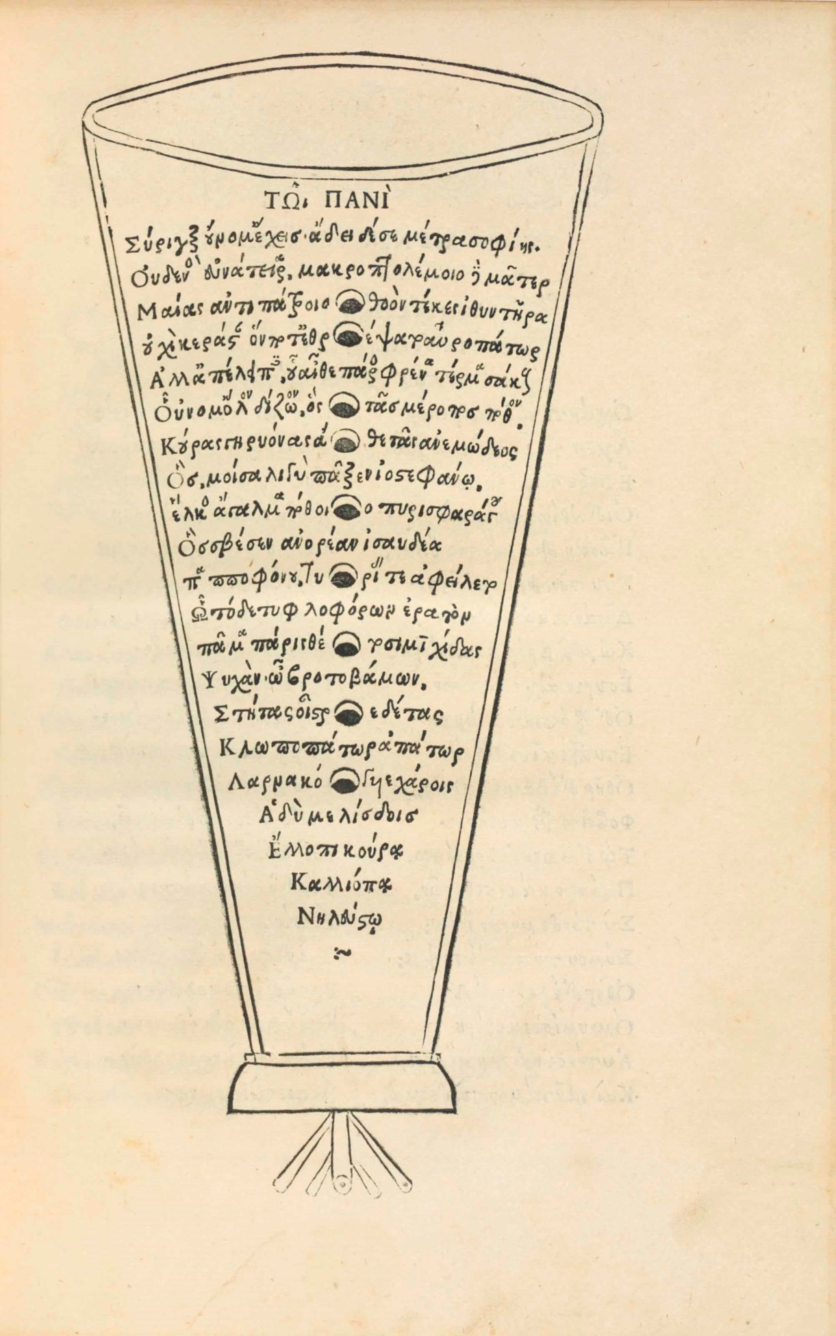 THEOCRITUS (c.310 - c.250 B.C.). Eclogae triginta. HESIOD (c. 7th ...