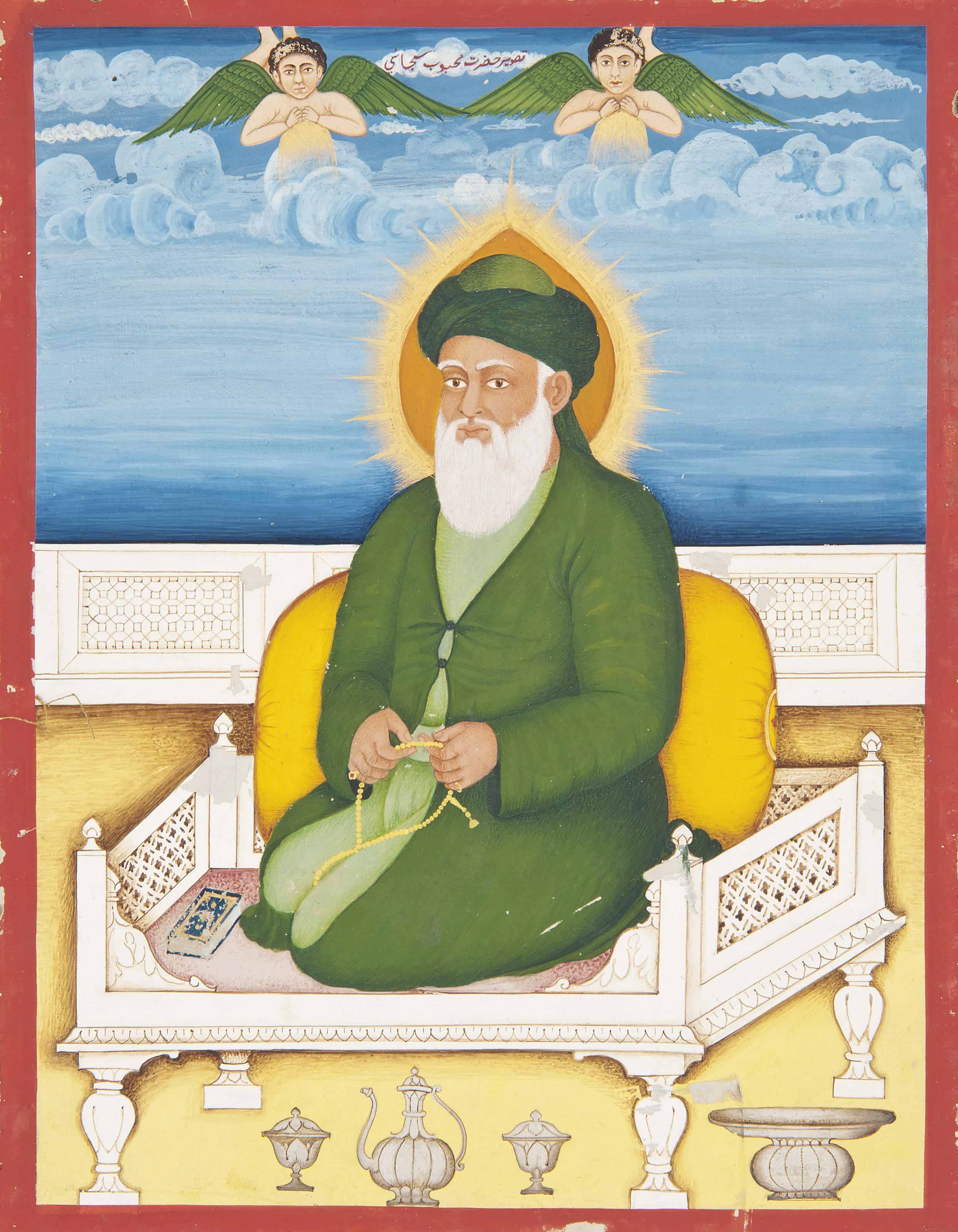 A PORTRAIT OF THE SUFI SAINT ‘ABD AL-QADIR JILANI , DECCAN, INDIA, 19TH CENTURY | Christie's