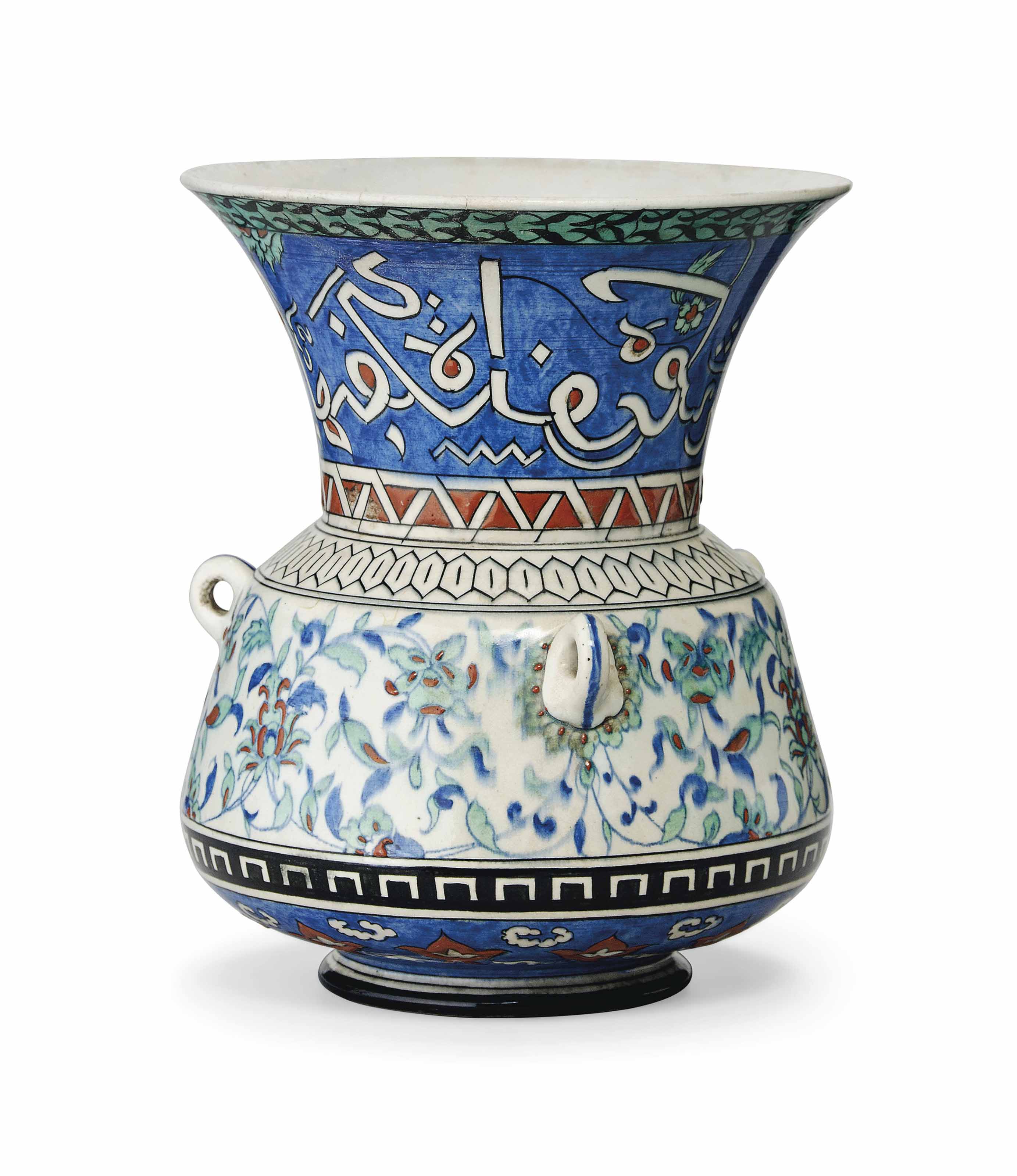 A FINE 'CAIRO WARE' SILVER AND COPPER-OVERLAID TRAY, SYRIA OR EGYPT ...