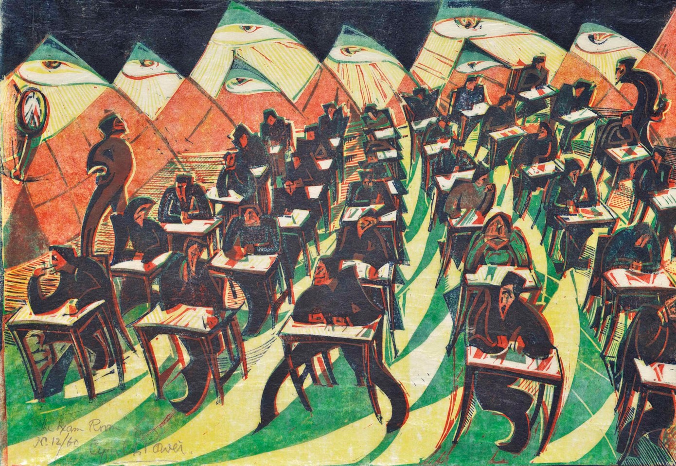 Cyril Power (1872-1951), The Exam Room | Christie's