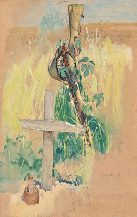 Eric Kennington, R.A. (1888-1960), A Soldier's Grave, the Somme ...