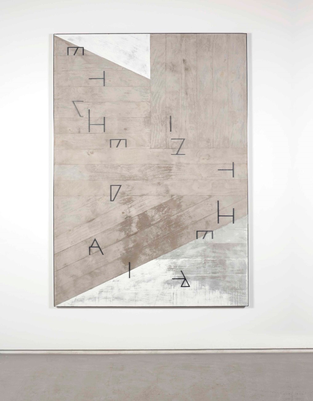 Martin Boyce (B. 1967)