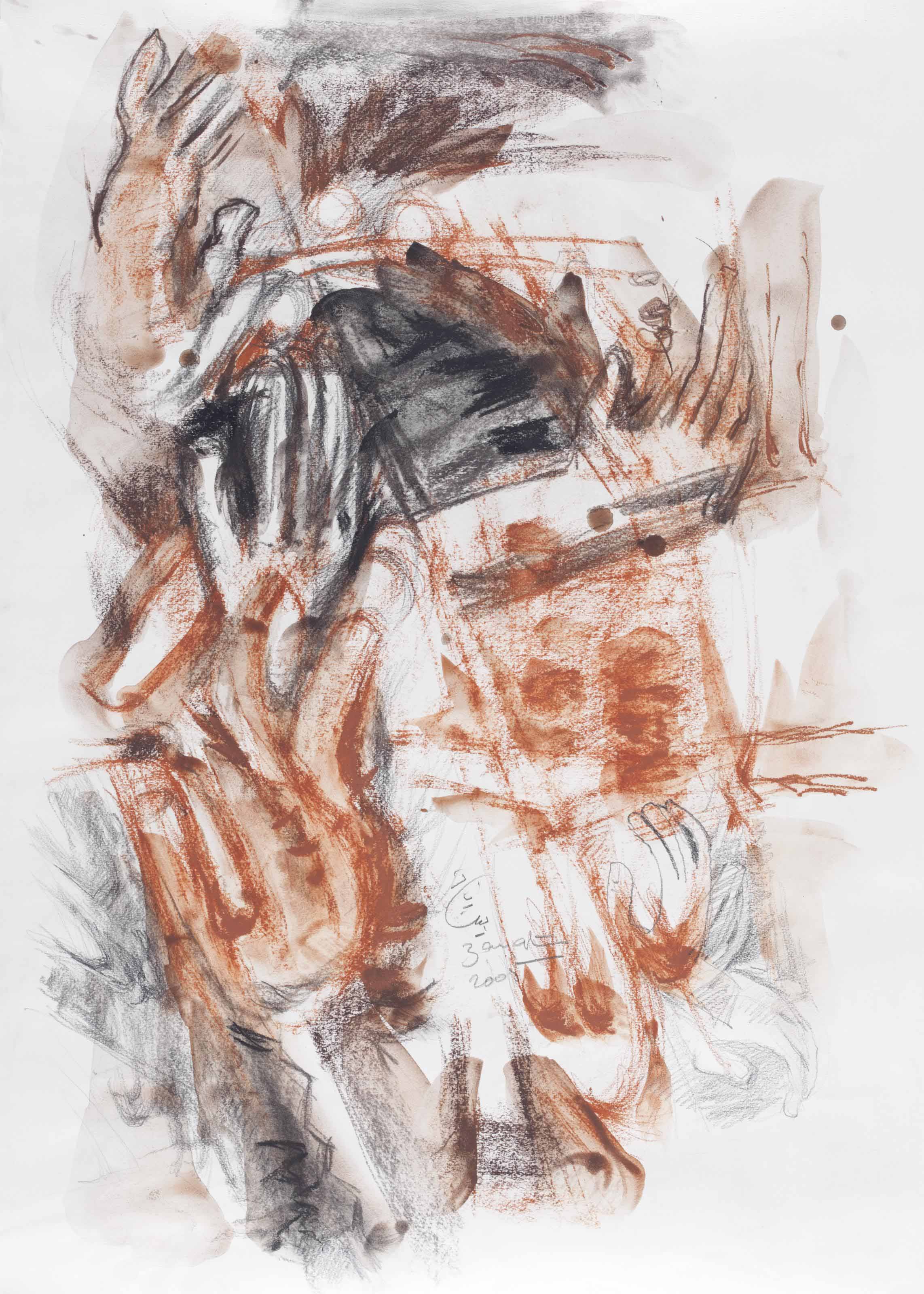 Untitled, Elias Zayat (Syrian, b. 1935) | Christie’s