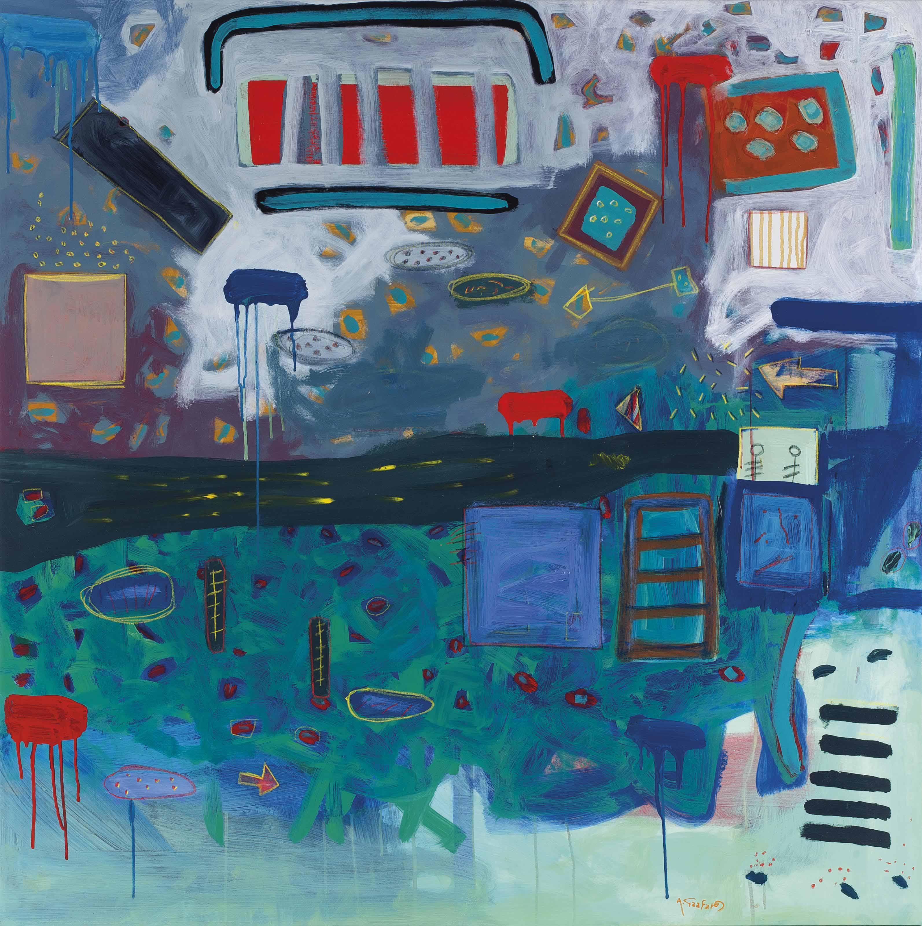 Untitled, Ahmed Atef Gaafary (Egyptian, b. 1977) | Christie’s