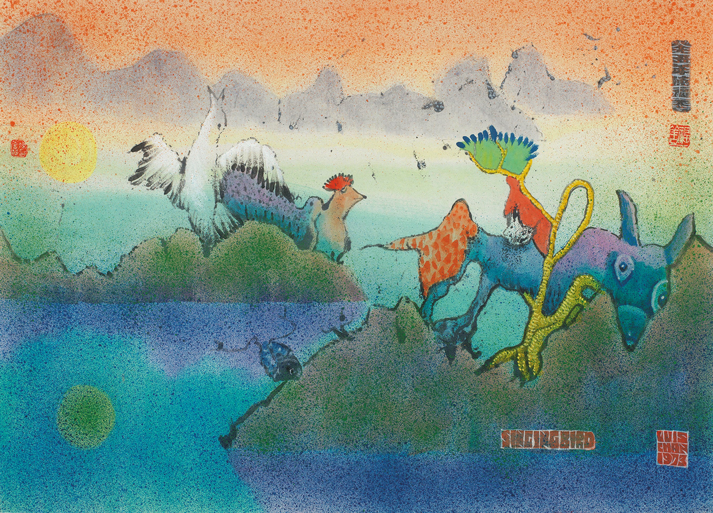 LUIS CHAN | Christie's