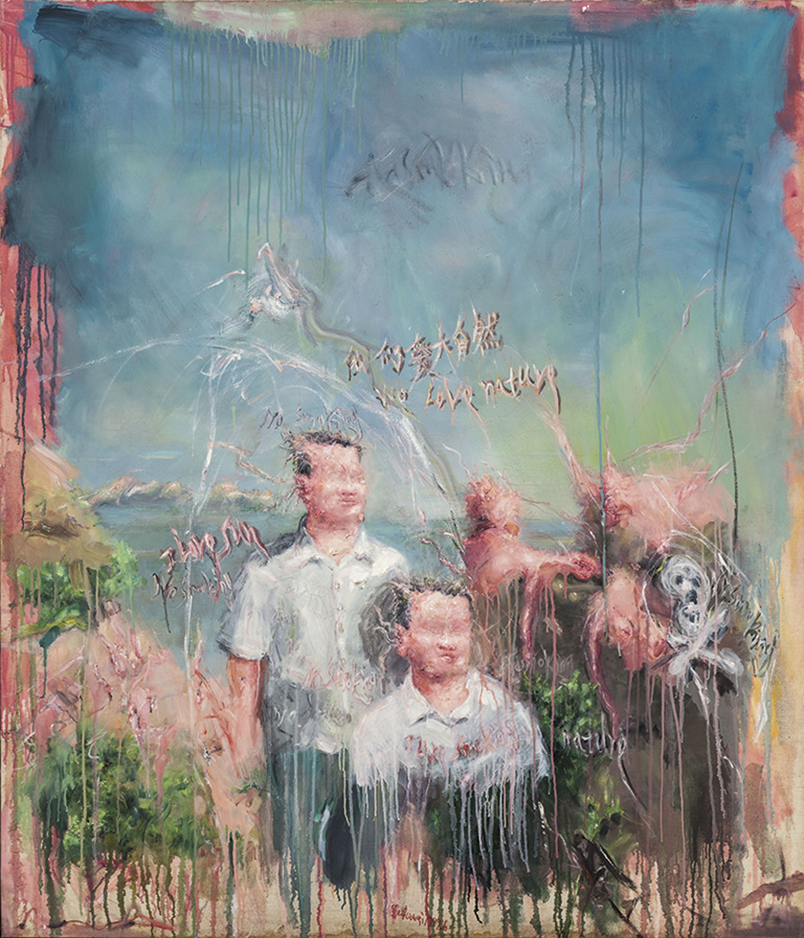 LIU WEI (Chinese, B. 1965)