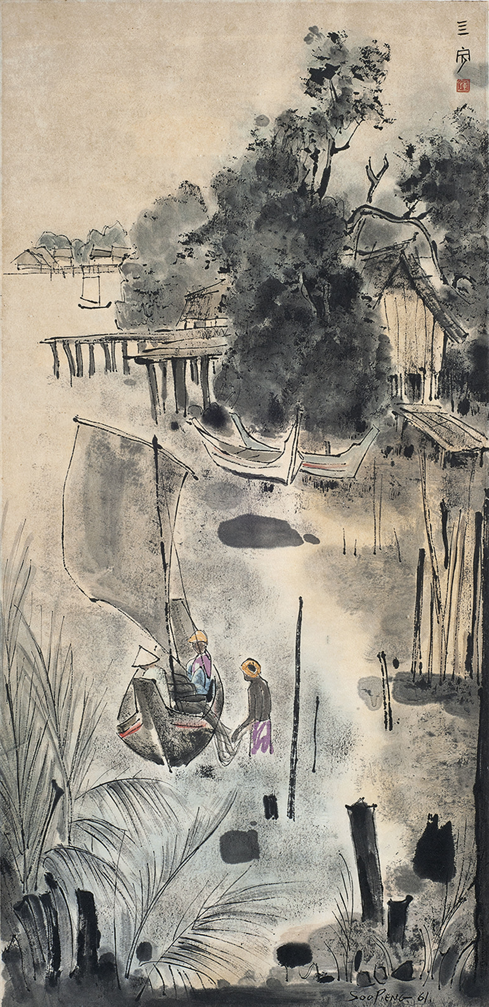 Cheong Soo Pieng | Christie's