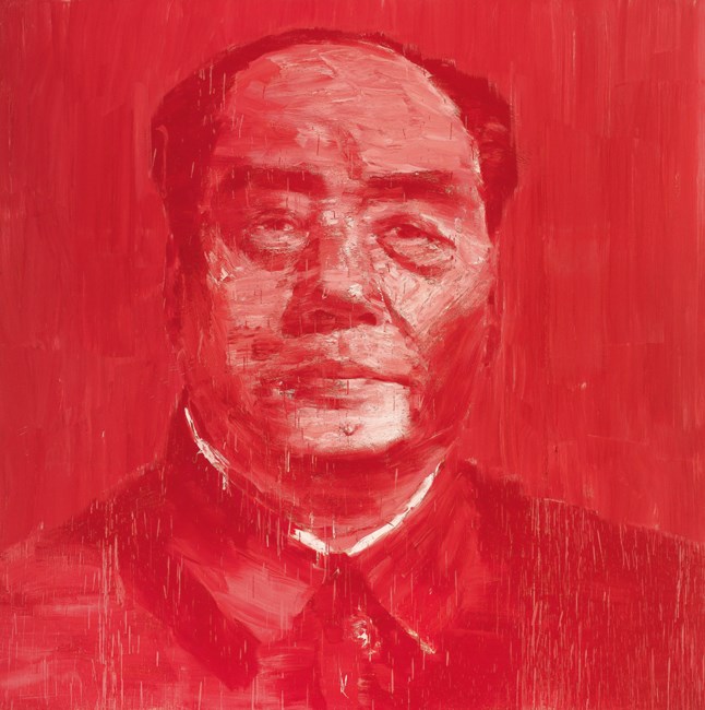 YAN PEIMING (Chinese, B. 1960) , Portrait Officiel Rouge | Christie's