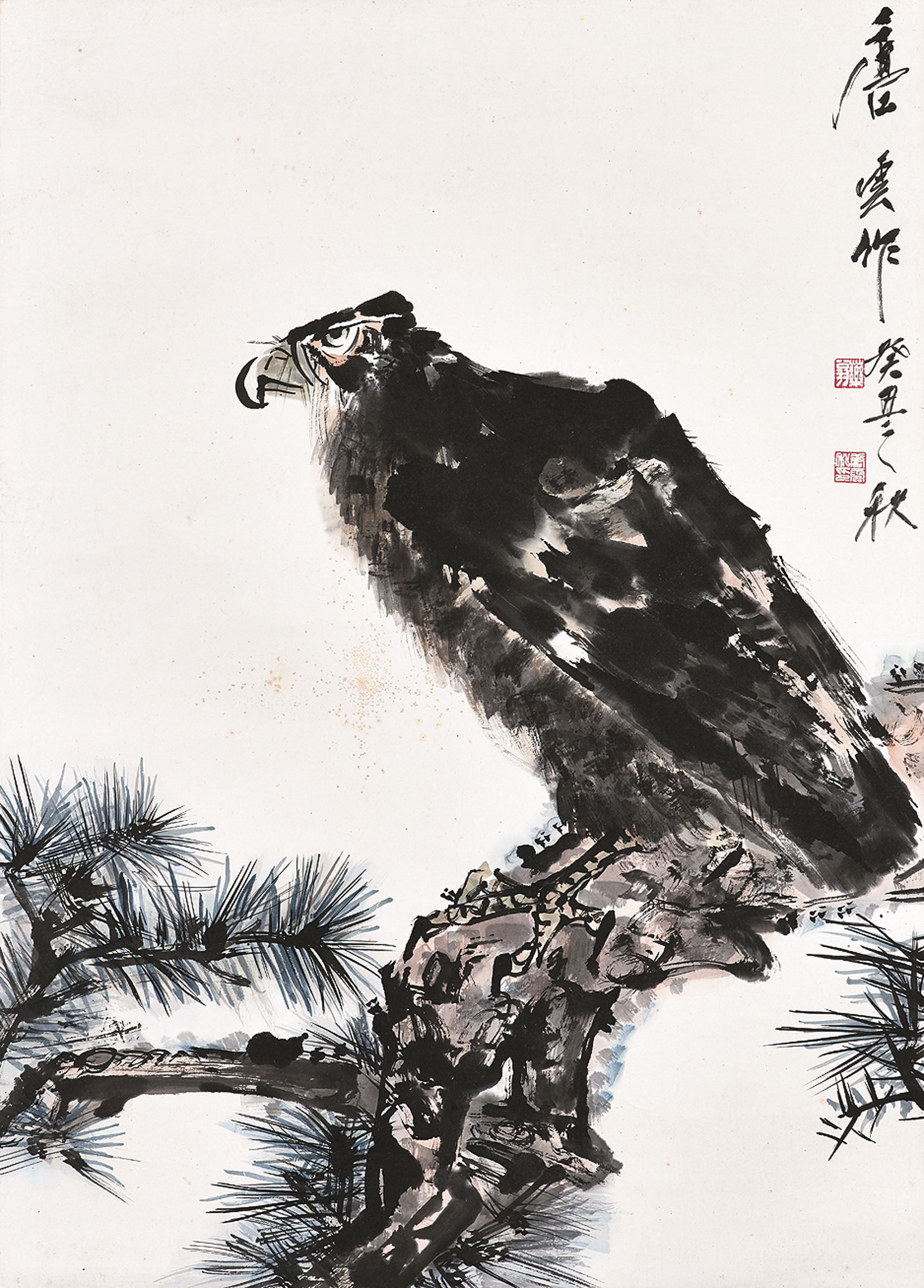 TANG YUN (1910-1993)