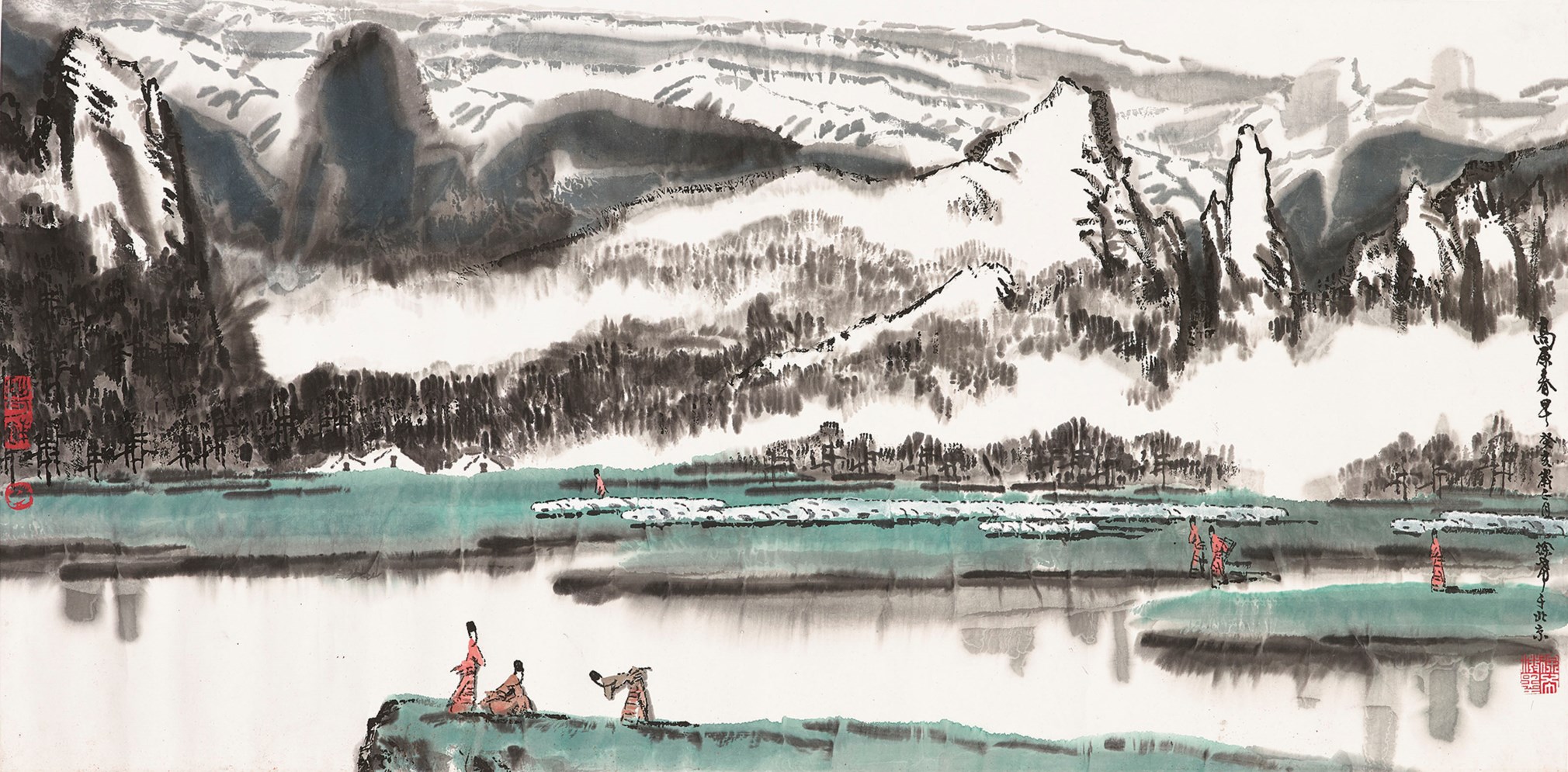 XU XI (BORN 1940) , The Great Plains | Christie's