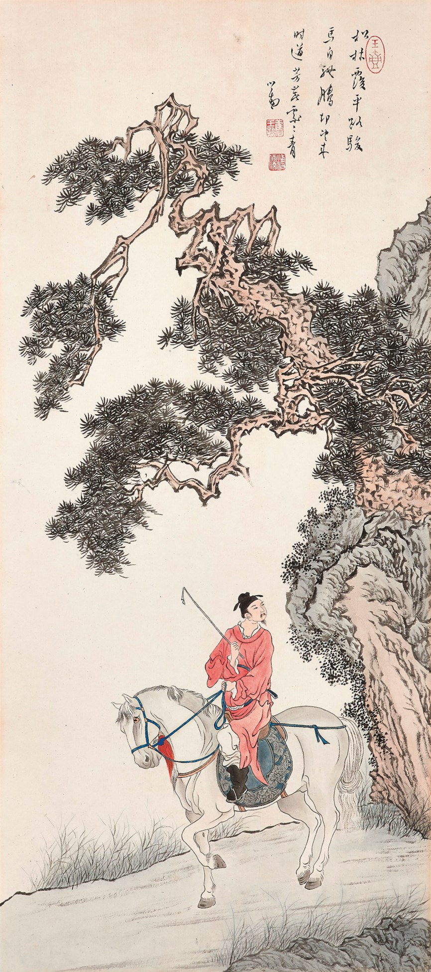 PU RU (1896-1963) , Horse Riding | Christie's