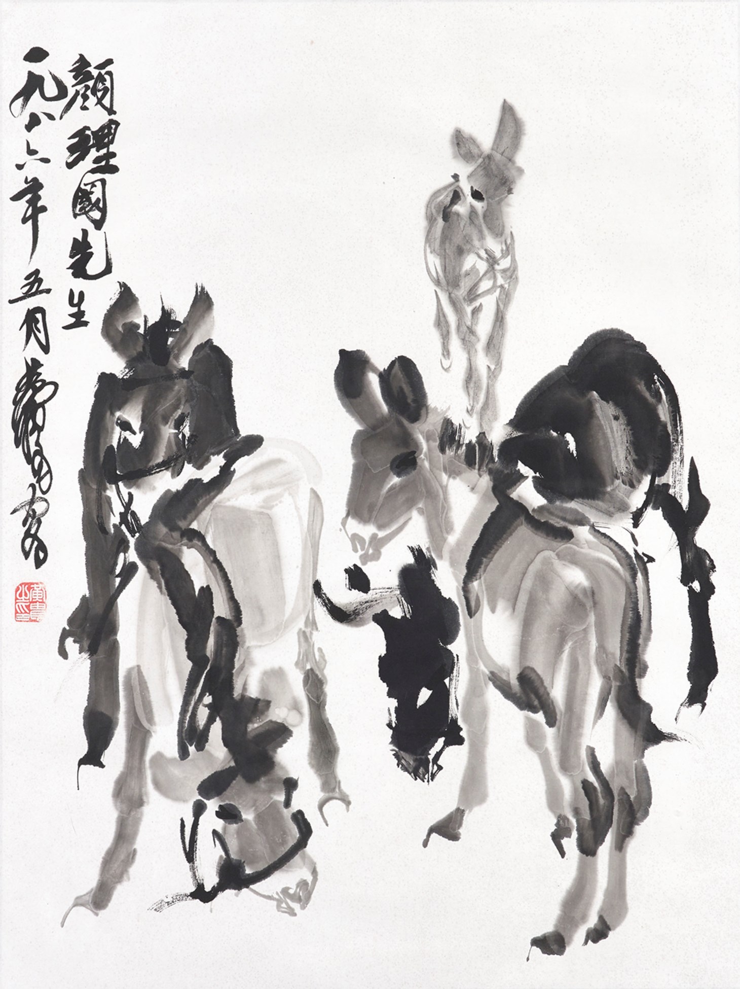 HUANG ZHOU (1925-1997) , Five Donkeys | Christie's