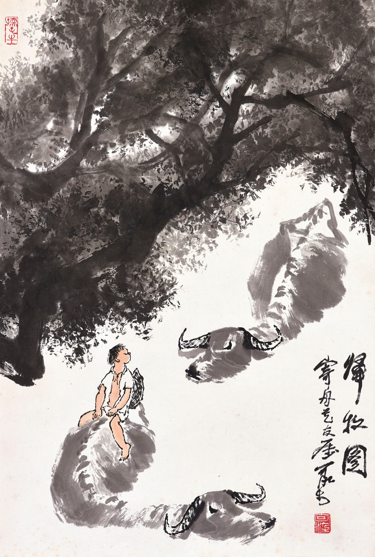 LI KERAN (1907-1989) , Herding | Christie's