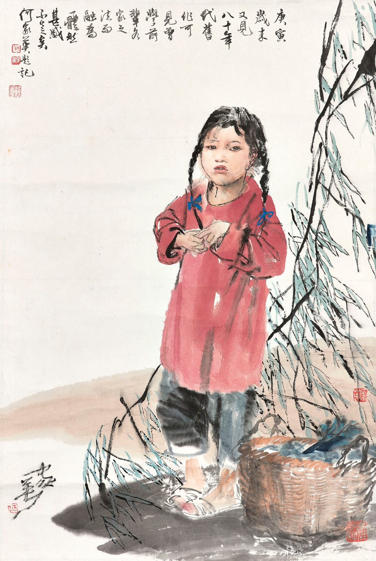 HE JIAYING (BORN 1957) , Young Girl | Christie's