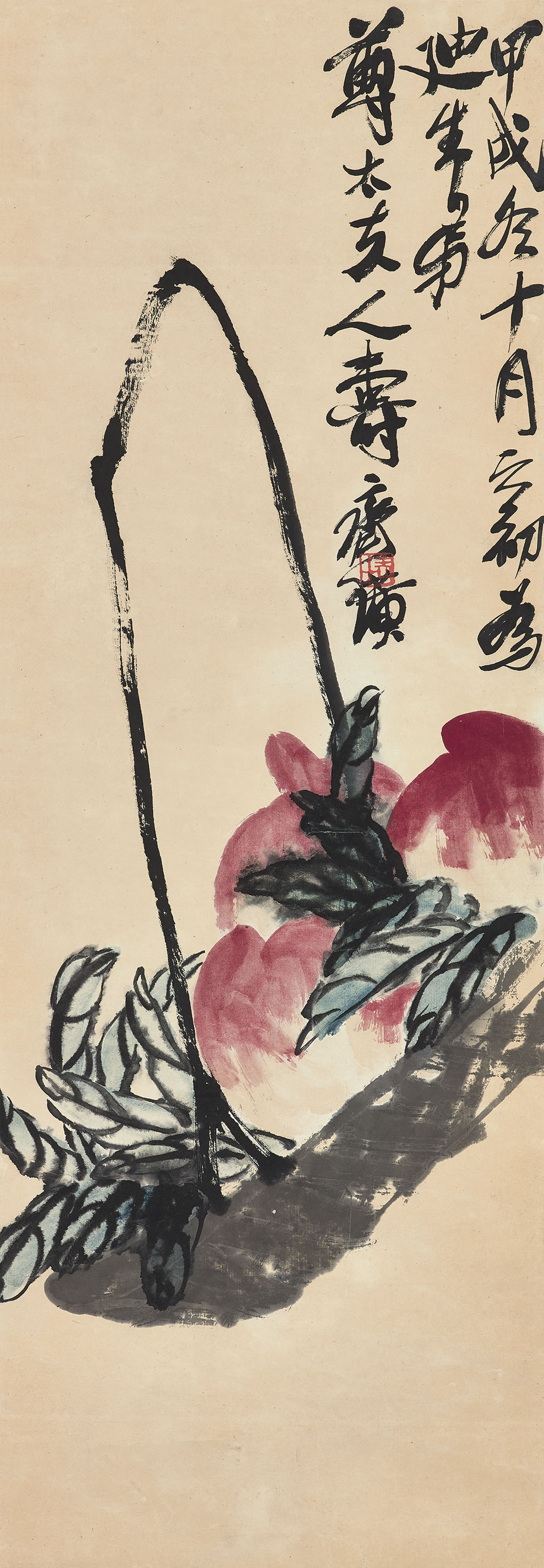 QI BAISHI (1863-1957)