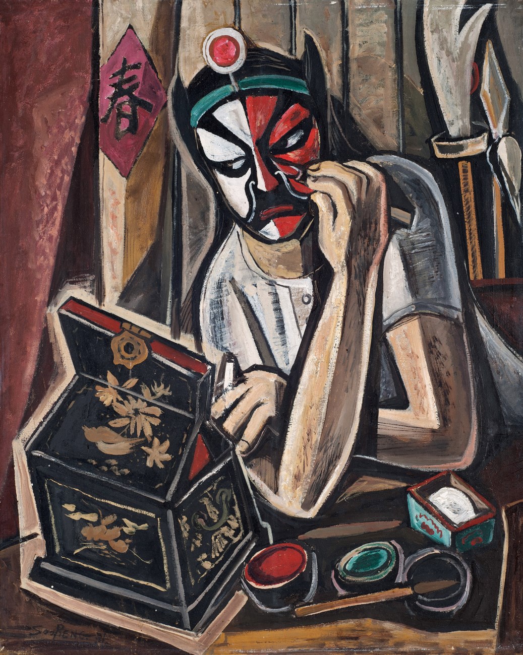 CHEONG SOO PIENG (1917-1983) , MAKING UP | Christie's