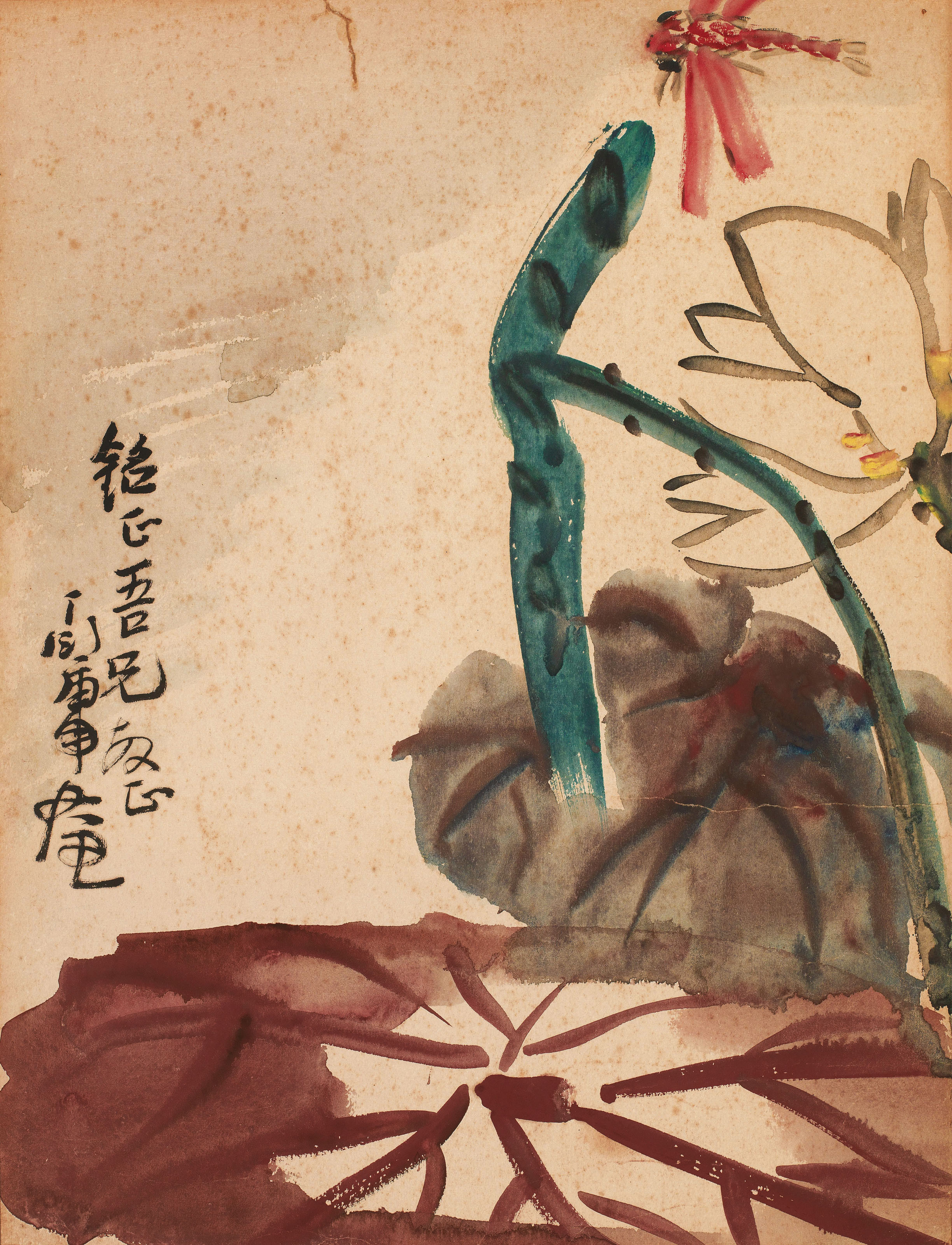 T'ING YIN-YUNG (1902-1978)