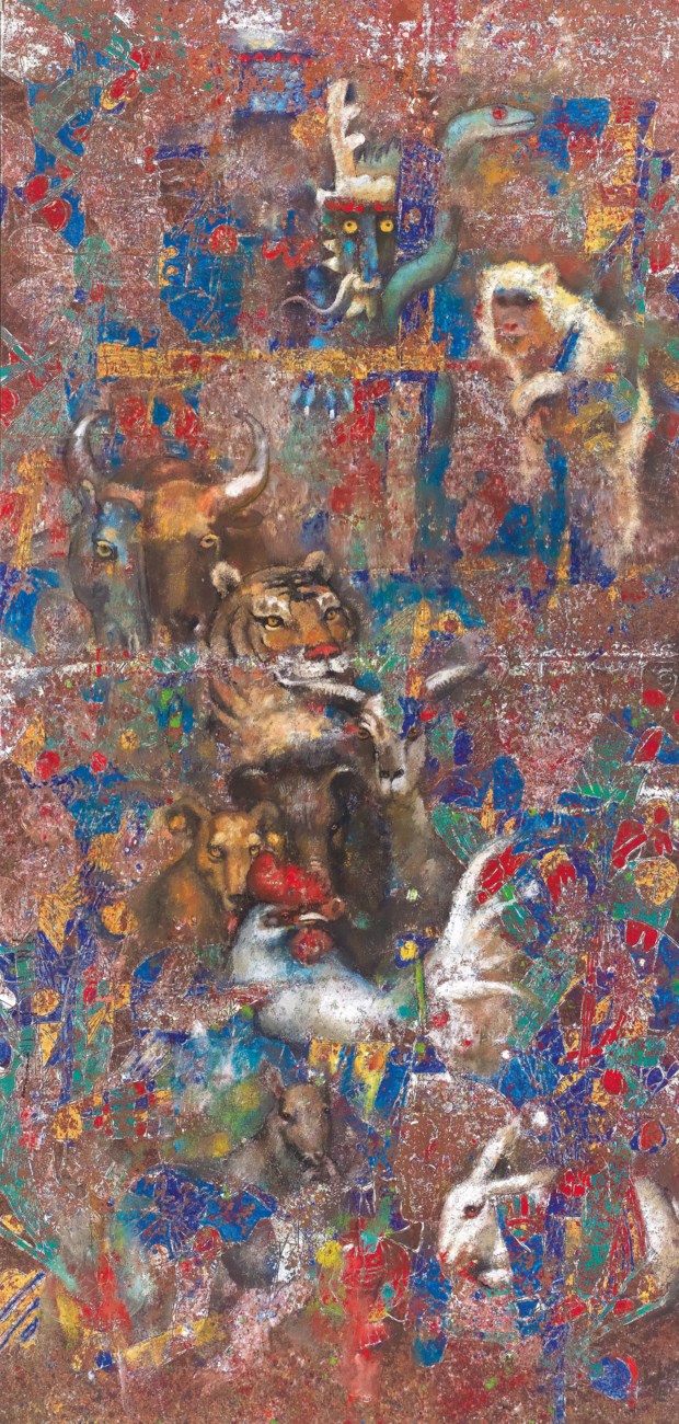 SHI HU (b. 1942) , Signs of the Zodiac | Christie's