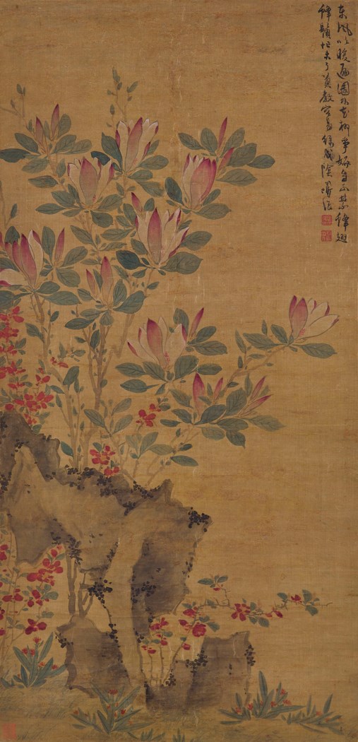 CHEN CHUN (1483-1544) , Magnolias | Christie's