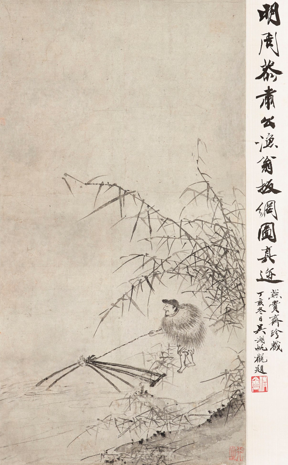 ZHOU YONG (1476-1547) , Fisherman | Christie's