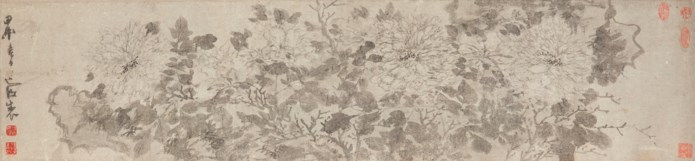 CHEN CHUN (1483-1544) , Peonies and Calligraphy | Christie's