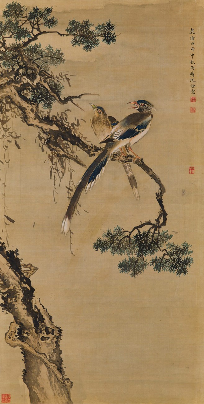 SHEN QUAN (1682-1762) , Cypress and Birds | Christie's