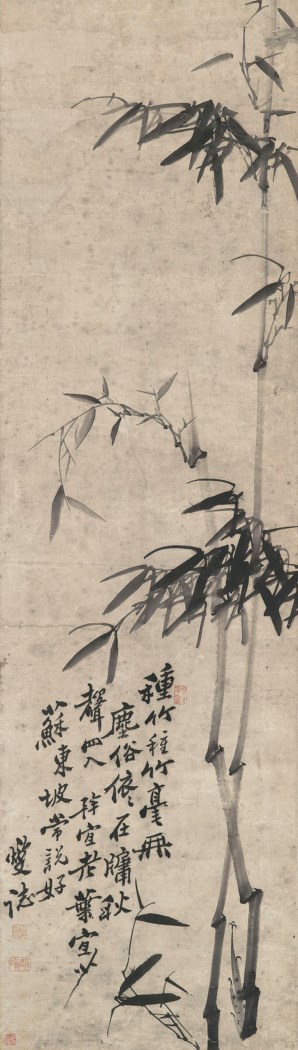 ZHENG XIE (1693-1765)