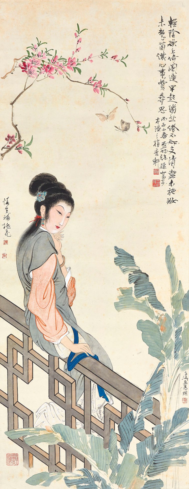 XU CAO (1899-1961)/WANG XUETAO (1903-1984)/WANG SHENSHENG (1896-1972 ...