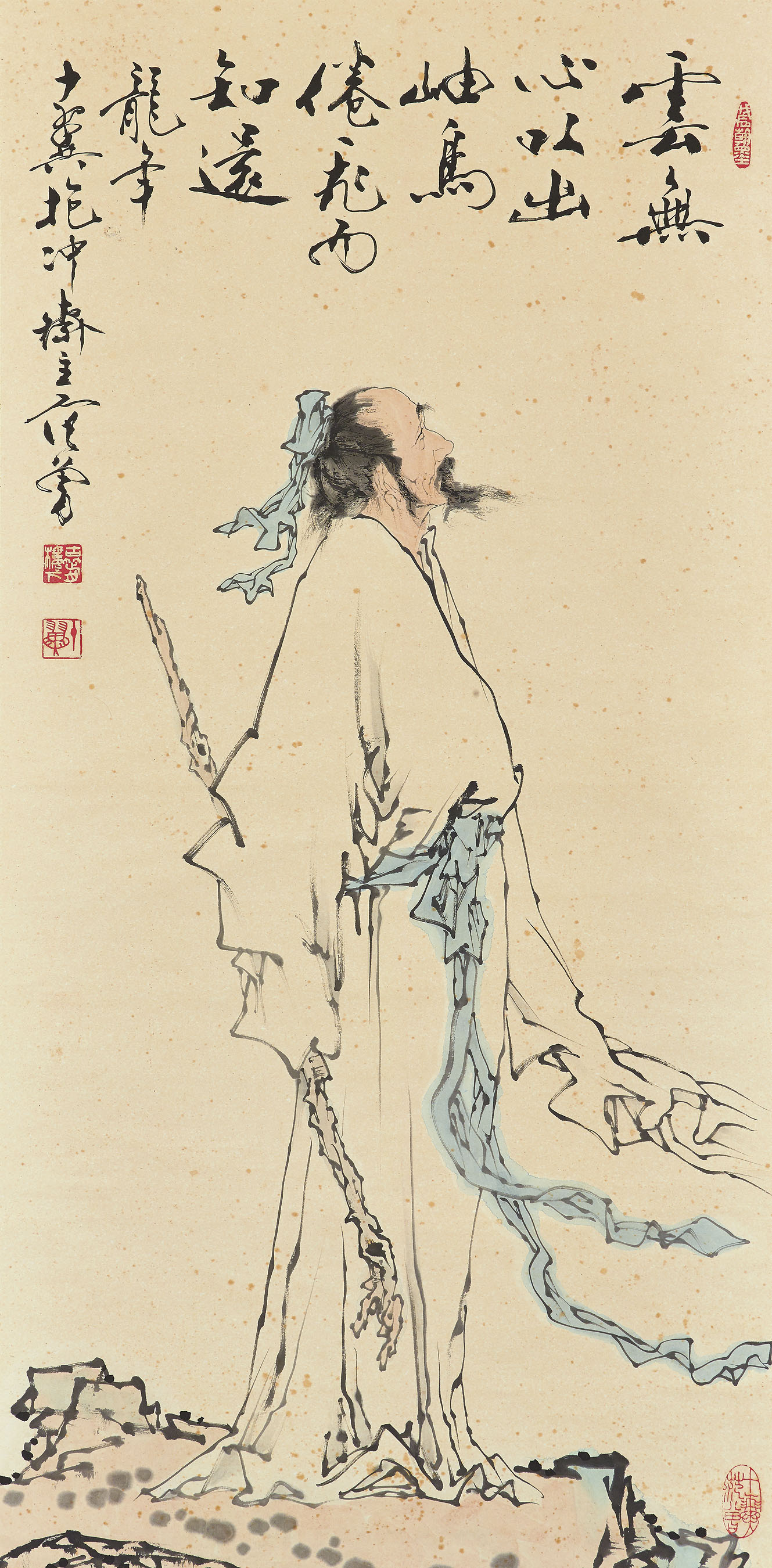 FAN ZENG (BORN 1938)