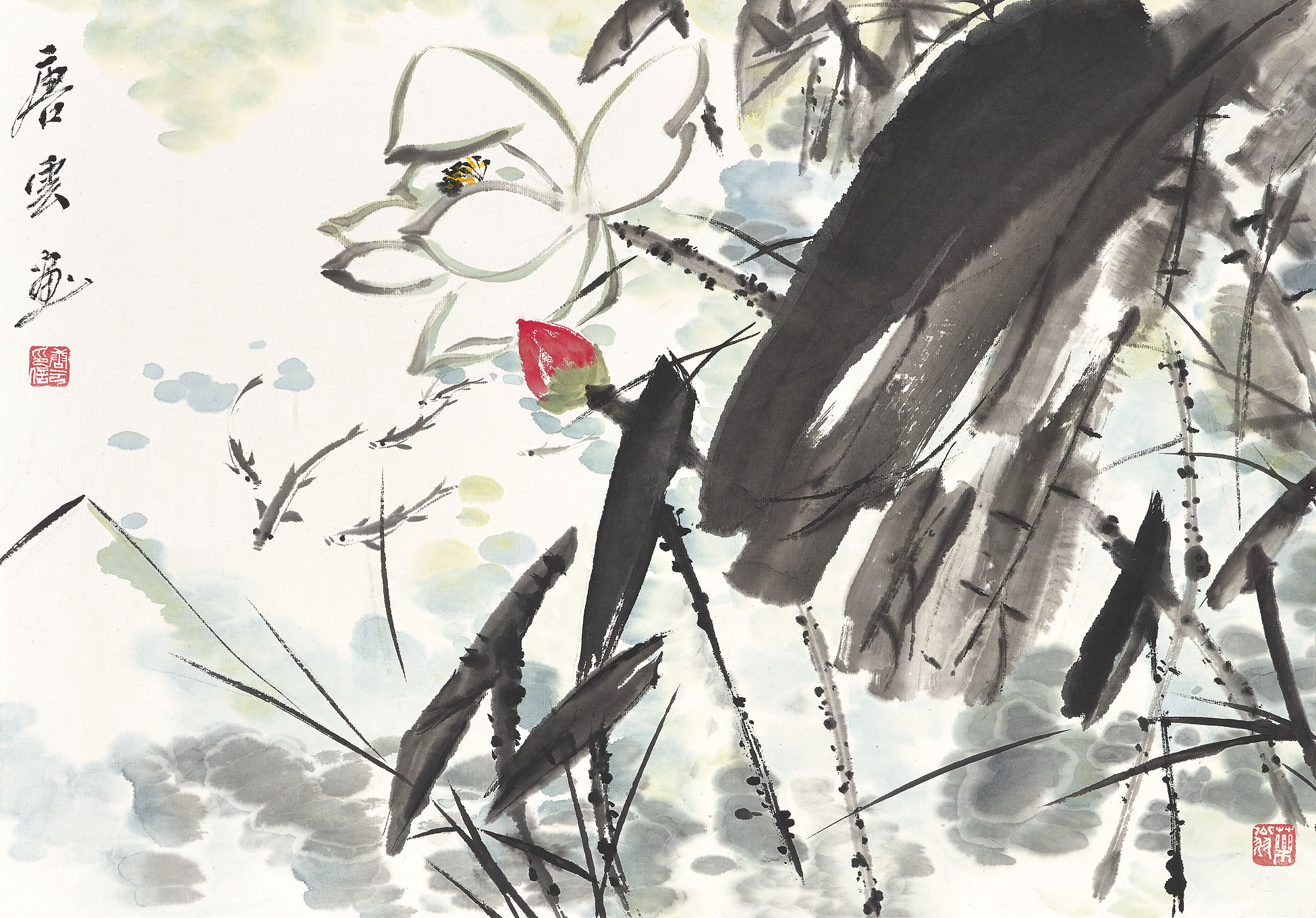 TANG YUN (1910-1993)